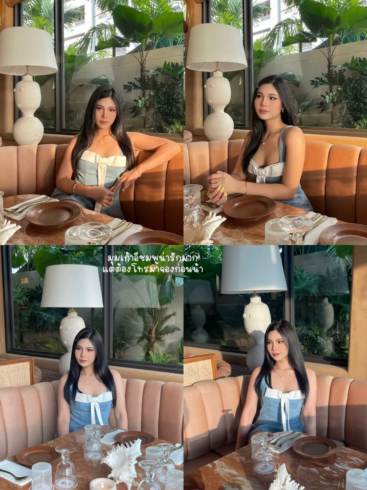 Horsamut 📍ท่าเตียน มุมถ่ายรูปเยอะบรรยากาศดีมาก🌤️ | แกลเลอรีที่โพสต์โดย rb🌷 | Lemon8