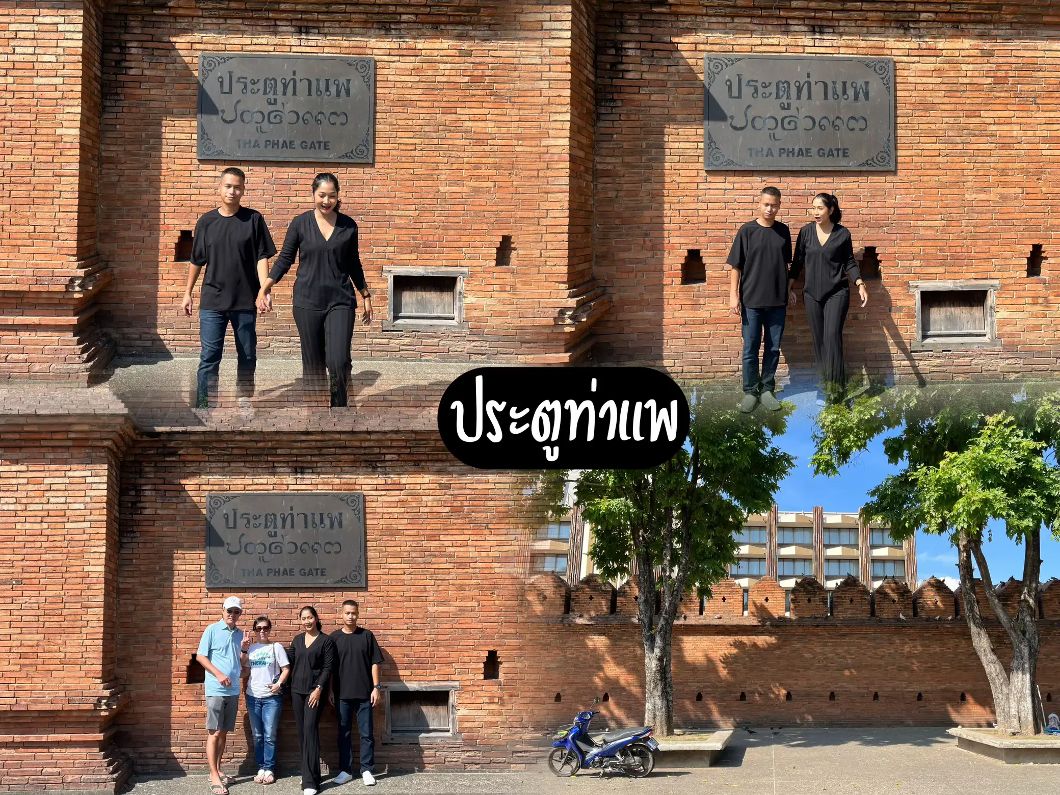 แจกแพลนเที่ยว เชียงใหม่•เชียงราย ⛰️🚗 | แกลเลอรีที่โพสต์โดย GLUAY.PING ...