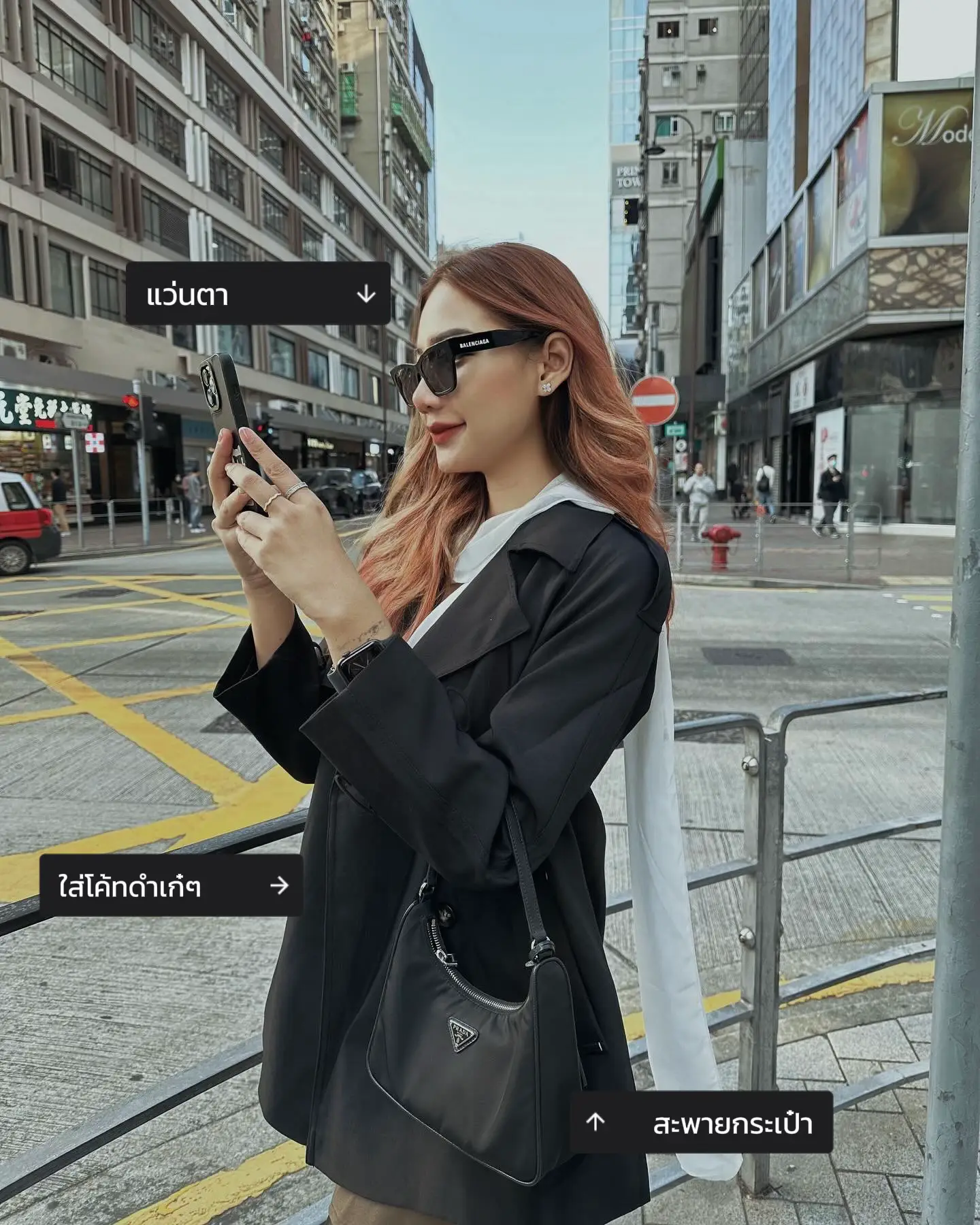 อากาศ 17-20 องศา | แกลเลอรีที่โพสต์โดย Chonly | Lemon8