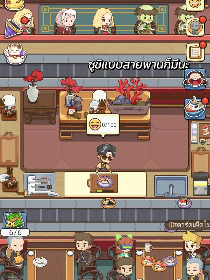 ร้านซูชิ ในฝัน | แกลเลอรีที่โพสต์โดย Namsom Somza | Lemon8