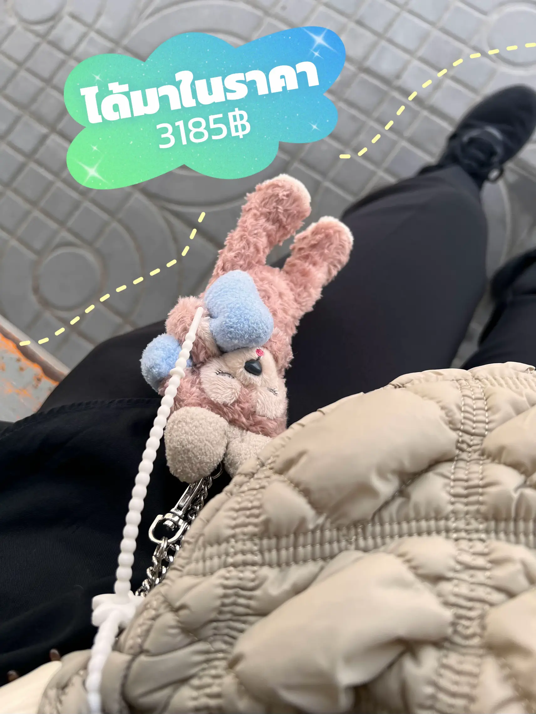 Carlyn Cozy M Bag🧸👜👛💗 | Gallery posted by 𝙋𝙧𝙘 𝙎𝙖𝙞 | Lemon8