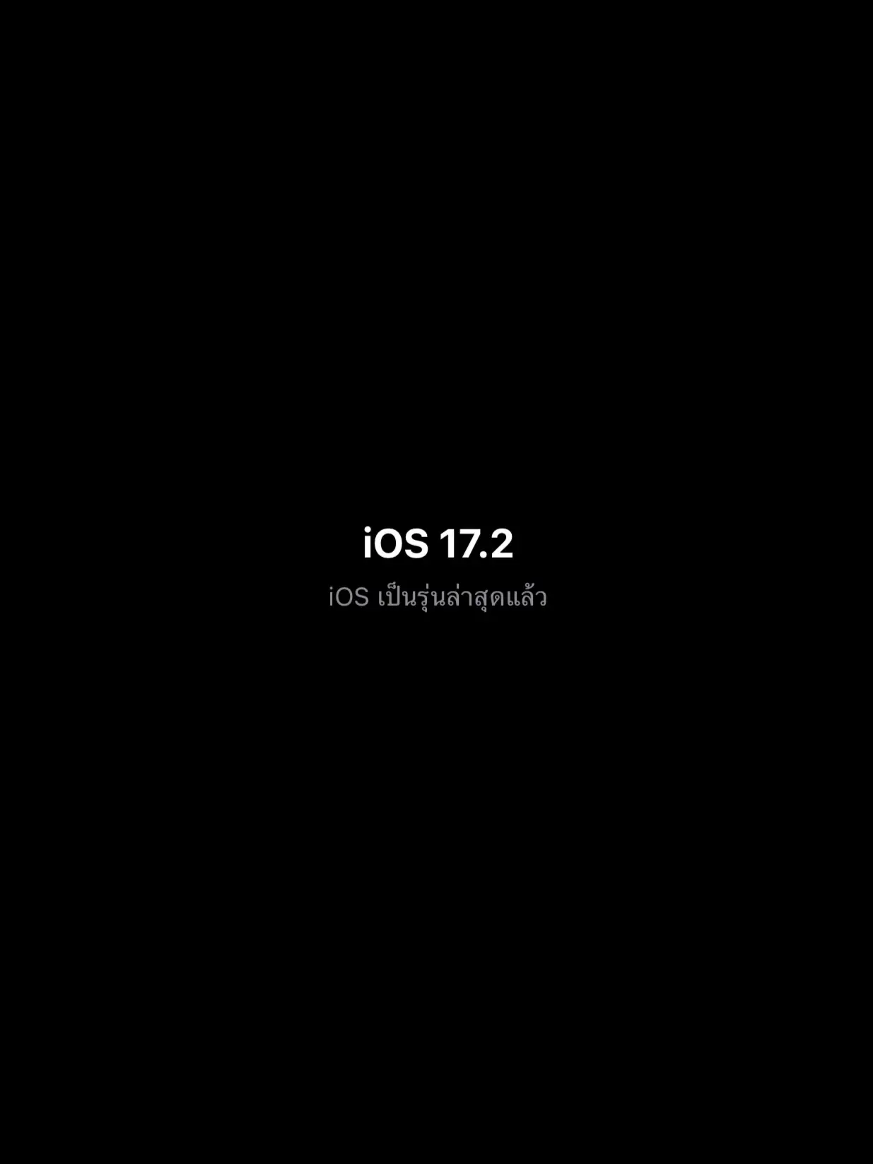 ios17.2 ใน iPhone 13pm | แกลเลอรีที่โพสต์โดย oohhero | Lemon8