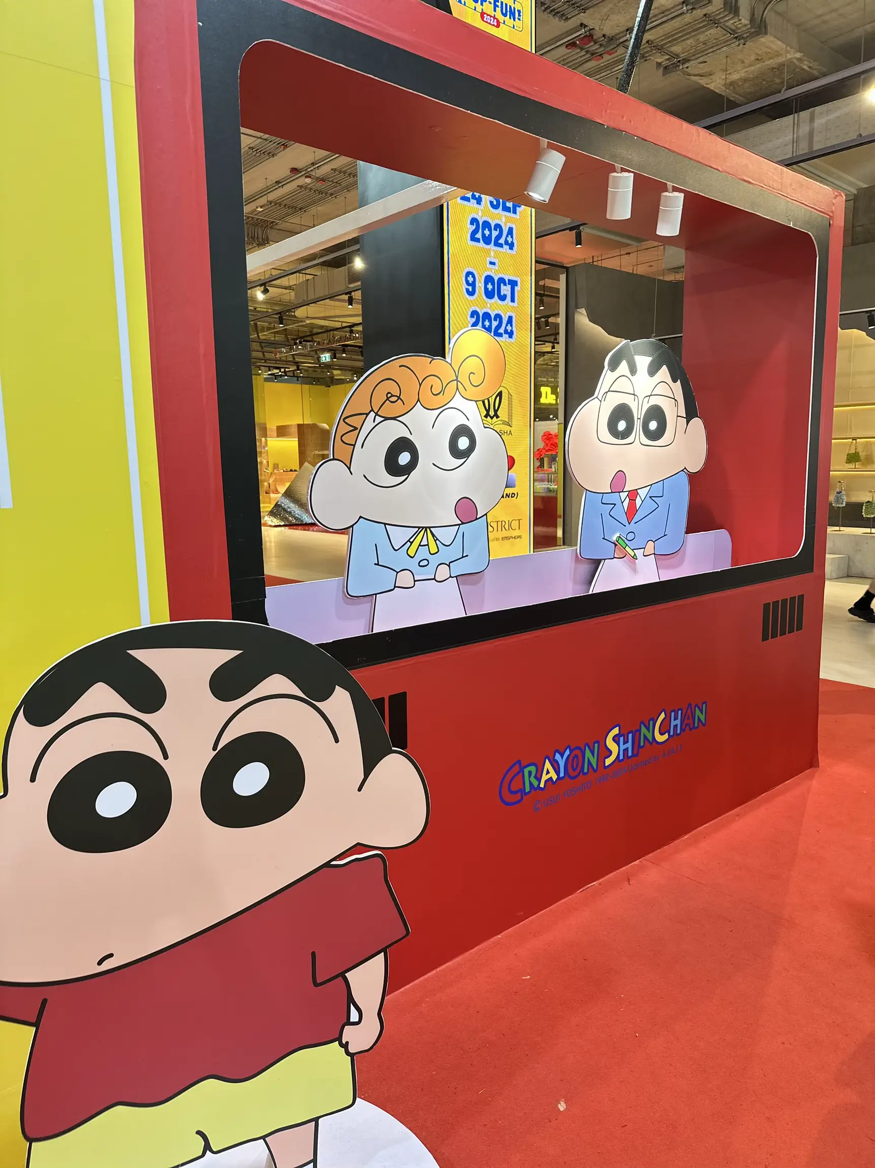 Shin Chan Pop Fun 2024 | แกลเลอรีที่โพสต์โดย Fern ファーン | Lemon8