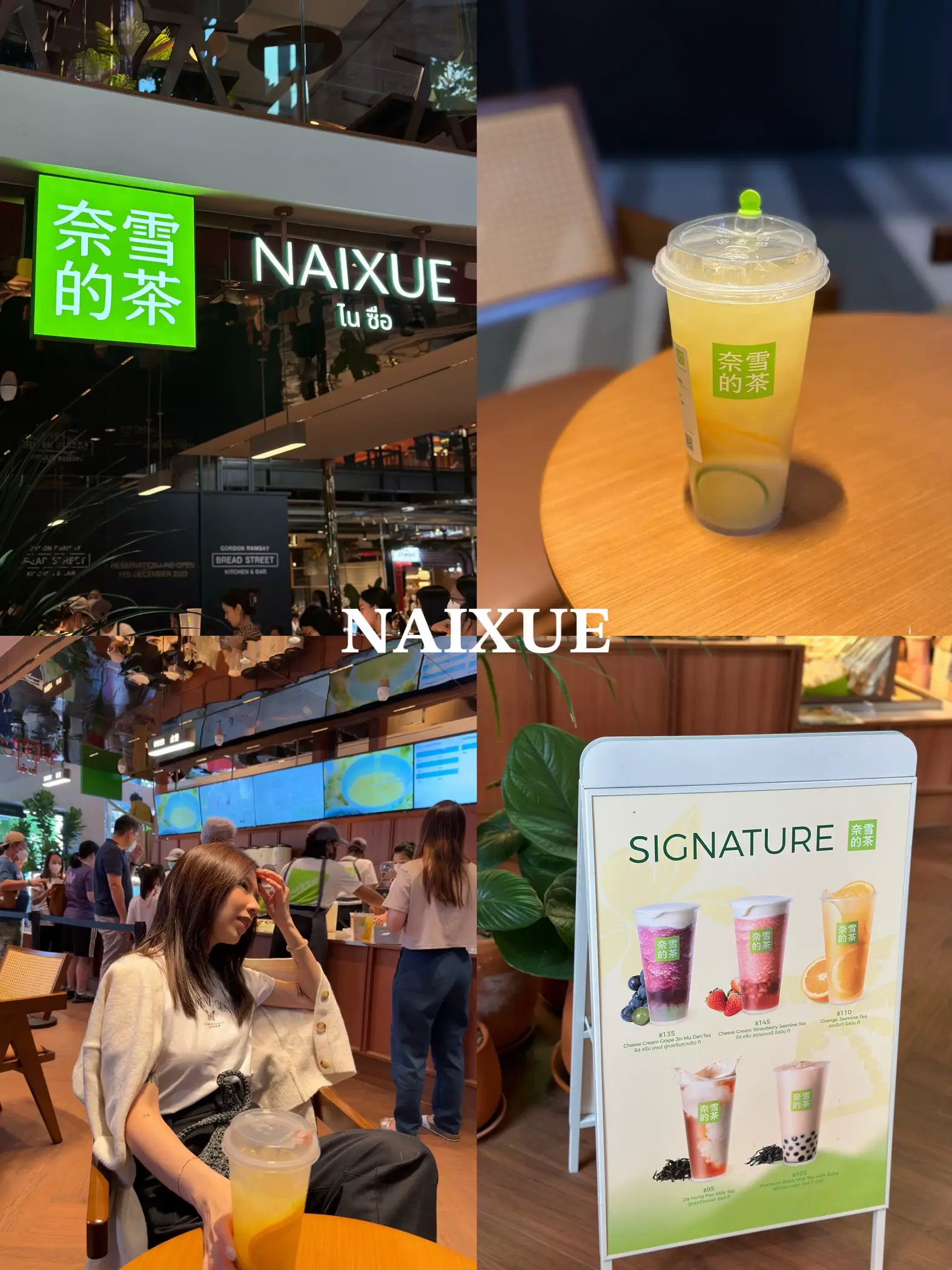 1 วันกิน 5 ร้านในห้างใหม่ EMSPHERE สุขุมวิท | แกลเลอรีที่โพสต์โดย EatChapter | Lemon8