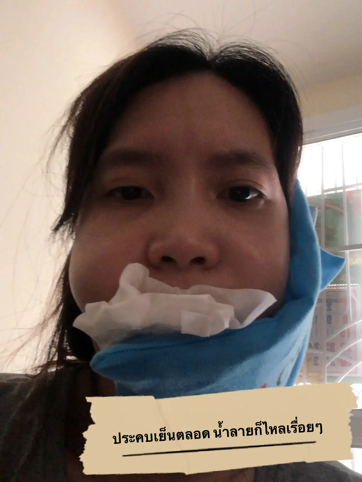 ภาคต่อ ประสบการณ์ผ่าตัดขากรรไกร 7วันแรก | แกลเลอรีที่โพสต์โดย PpSAmE | Lemon8