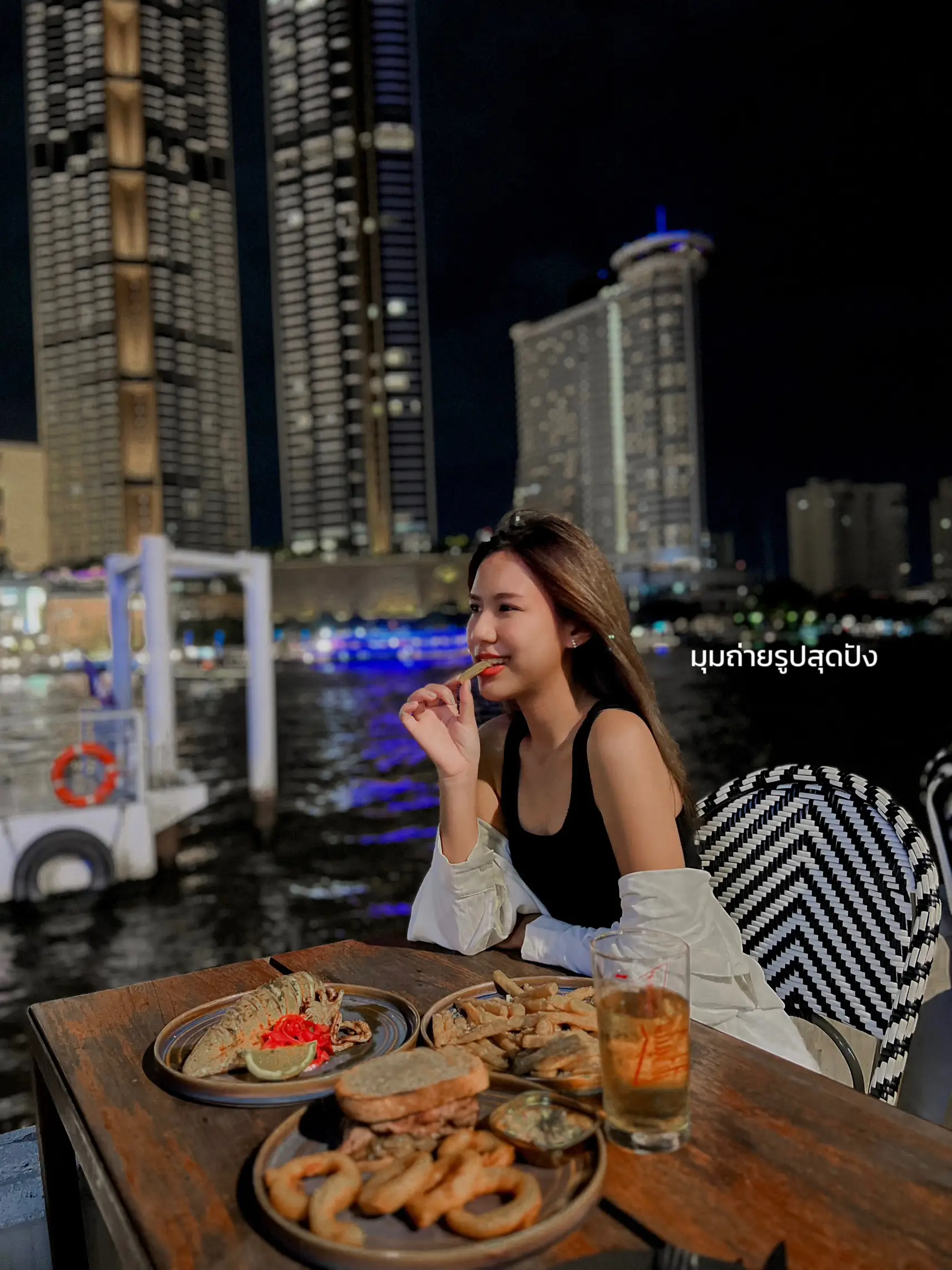 Howler Bar & Grill ร้านดินเนอร์ริมแม่น้ำเจ้าพระยา | แกลเลอรีที่โพสต์โดย ...