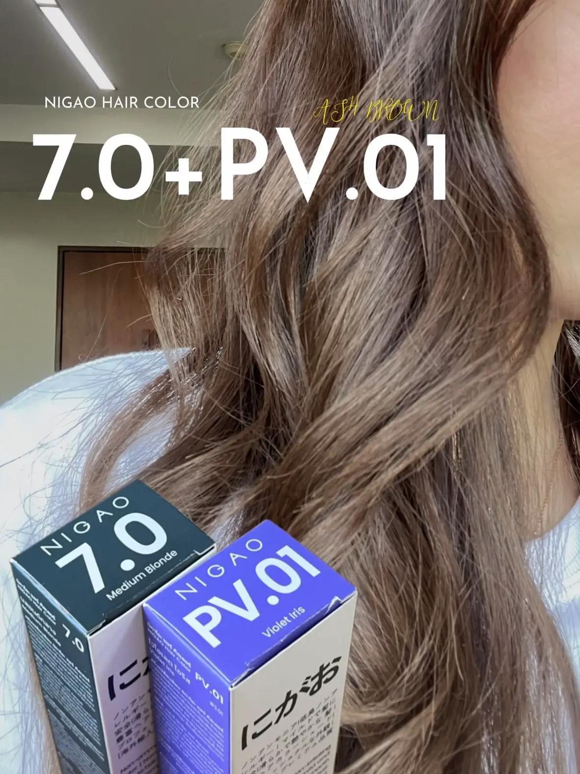 สีผมน้ำตาลหม่น ไม่ต้องฟอก Ver.ทำเองที่บ้าน | แกลเลอรีที่โพสต์โดย Sommcheng | Lemon8