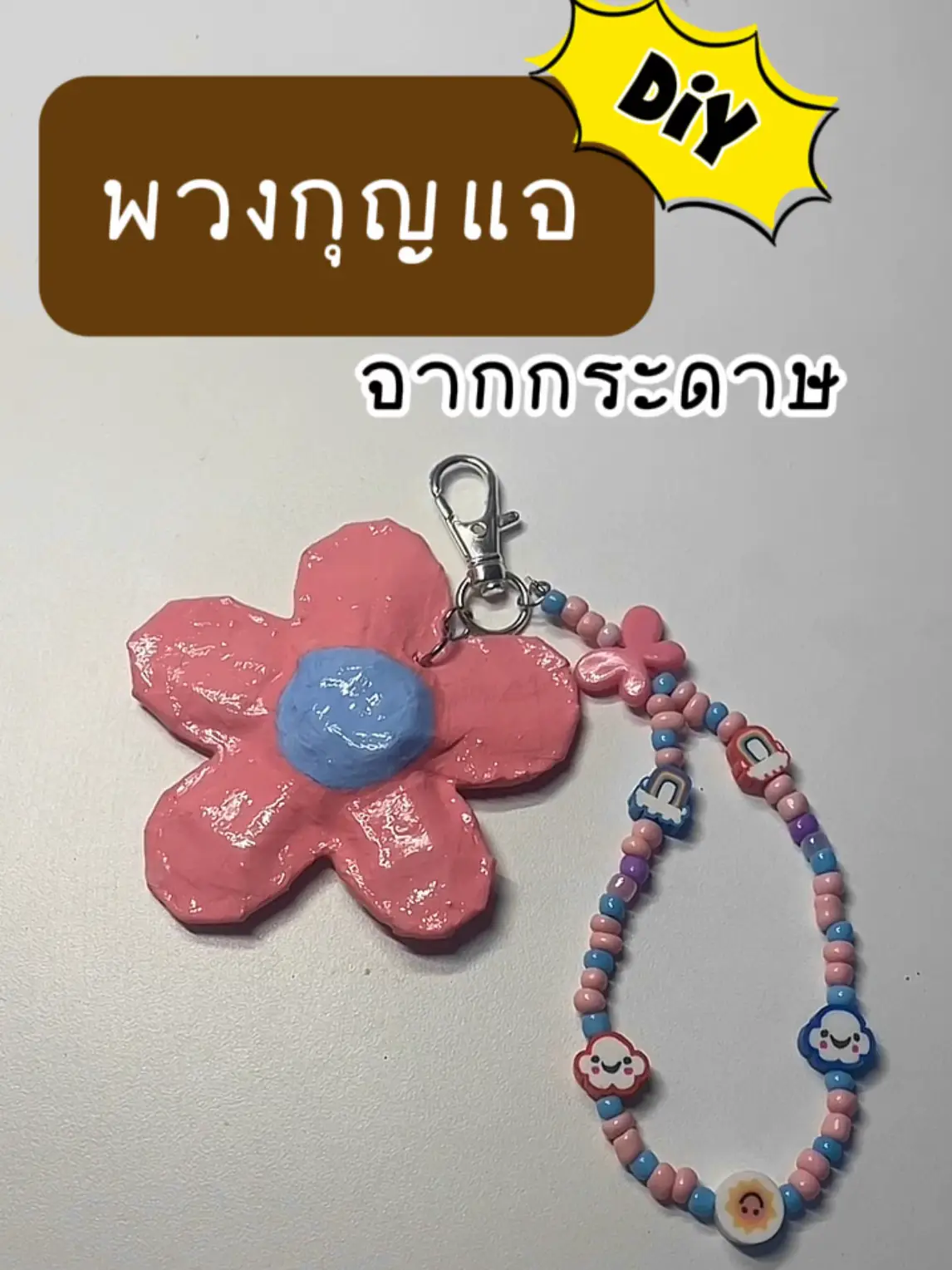 วิธีทำสมุด DIY | 2024 ประสบการณ์ผู้ใช้จริงบน Lemon8