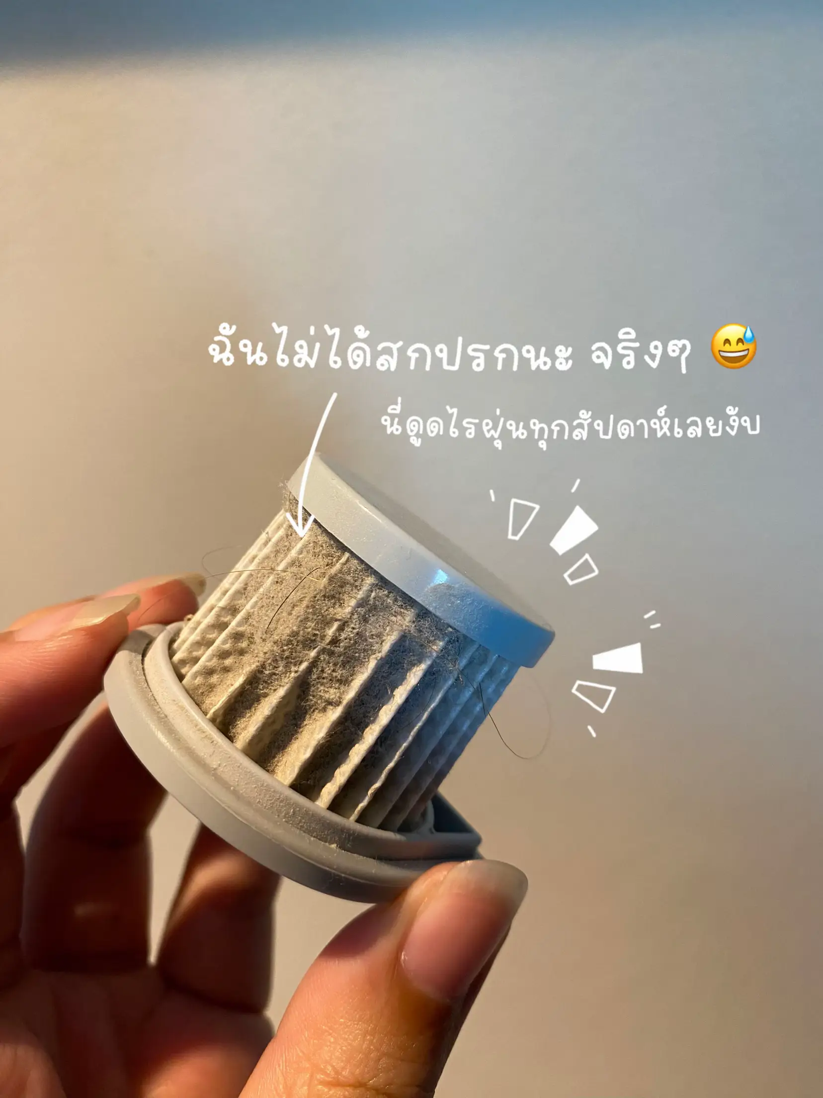 รีวิวเครื่องดูดไรฝุ่น Simplus | แกลเลอรีที่โพสต์โดย Pupae Chtc | Lemon8