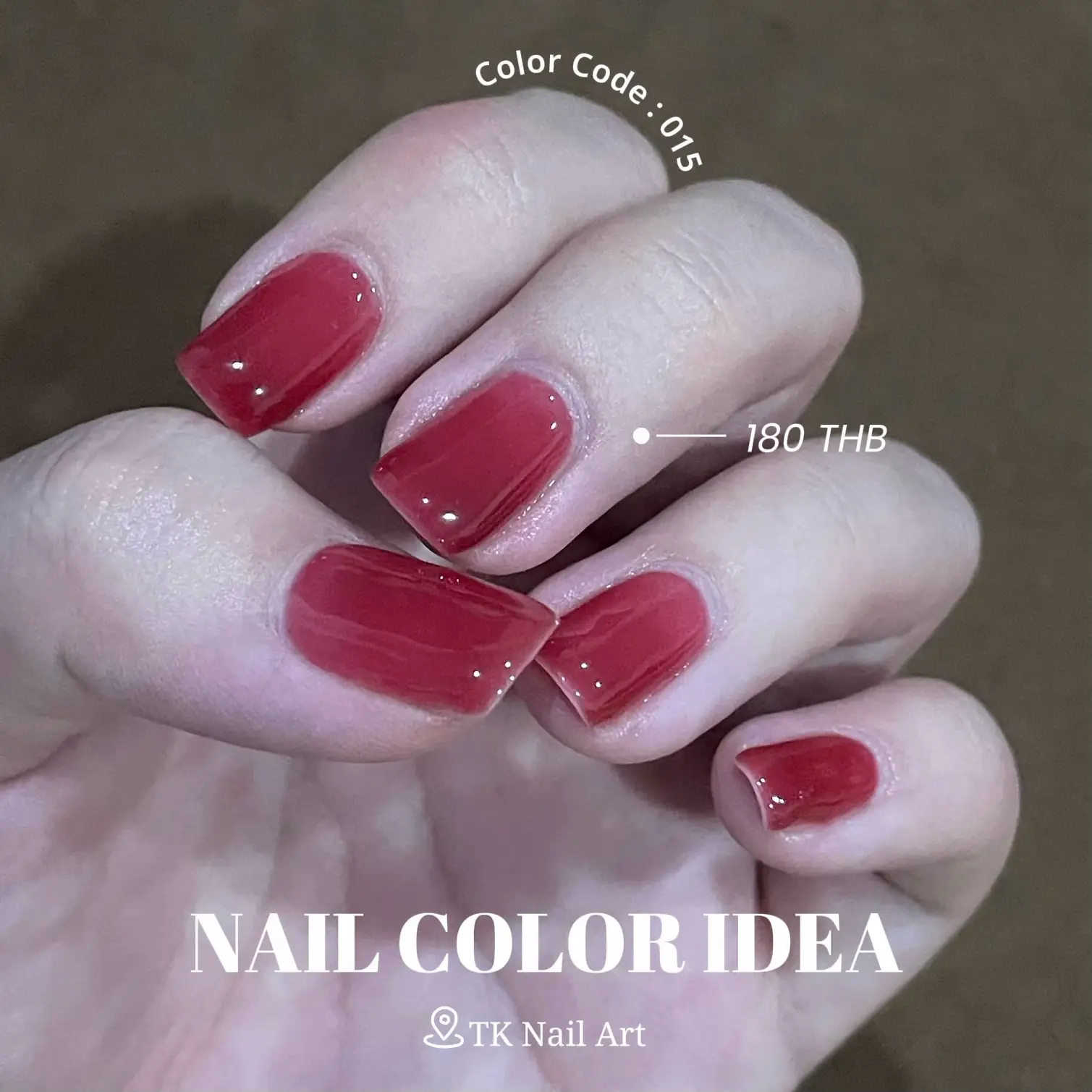 เล็บเจลสีไซรัปขับผิว🍒💖 | แกลเลอรีที่โพสต์โดย Drive | Lemon8