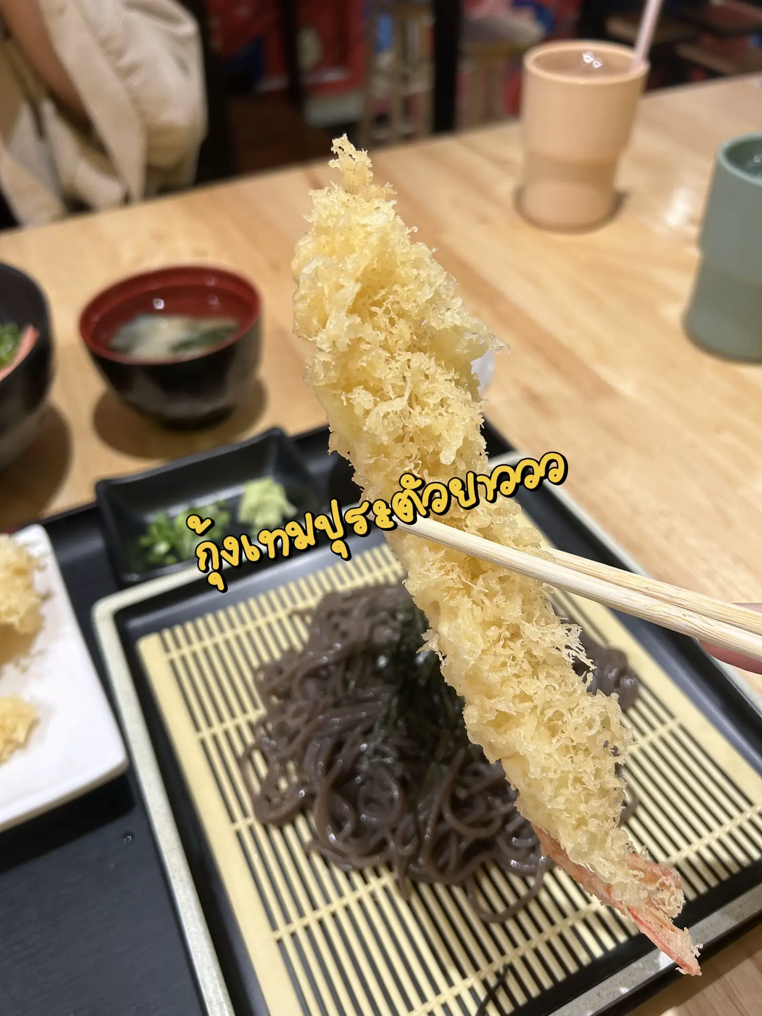 ร้าน(ไม่)ลับ🍣🍛🇯🇵 📍พิกัดแยกเสนา | แกลเลอรีที่โพสต์โดย Mr.Chakrit | Lemon8