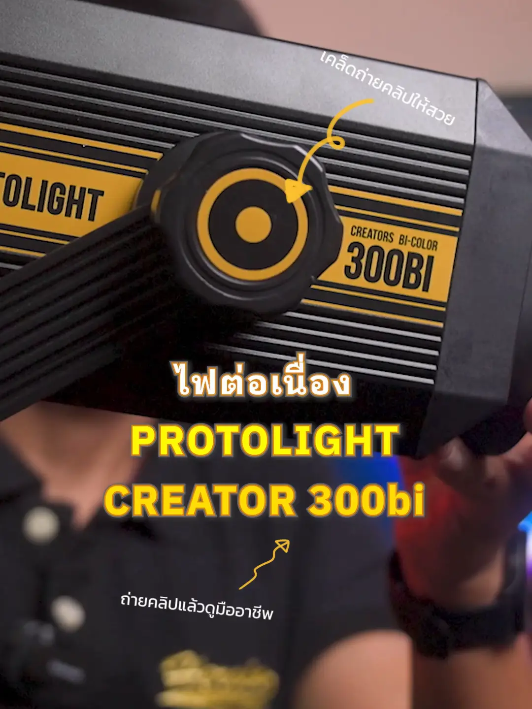 F1 videography - การค้นหาใน Lemon8