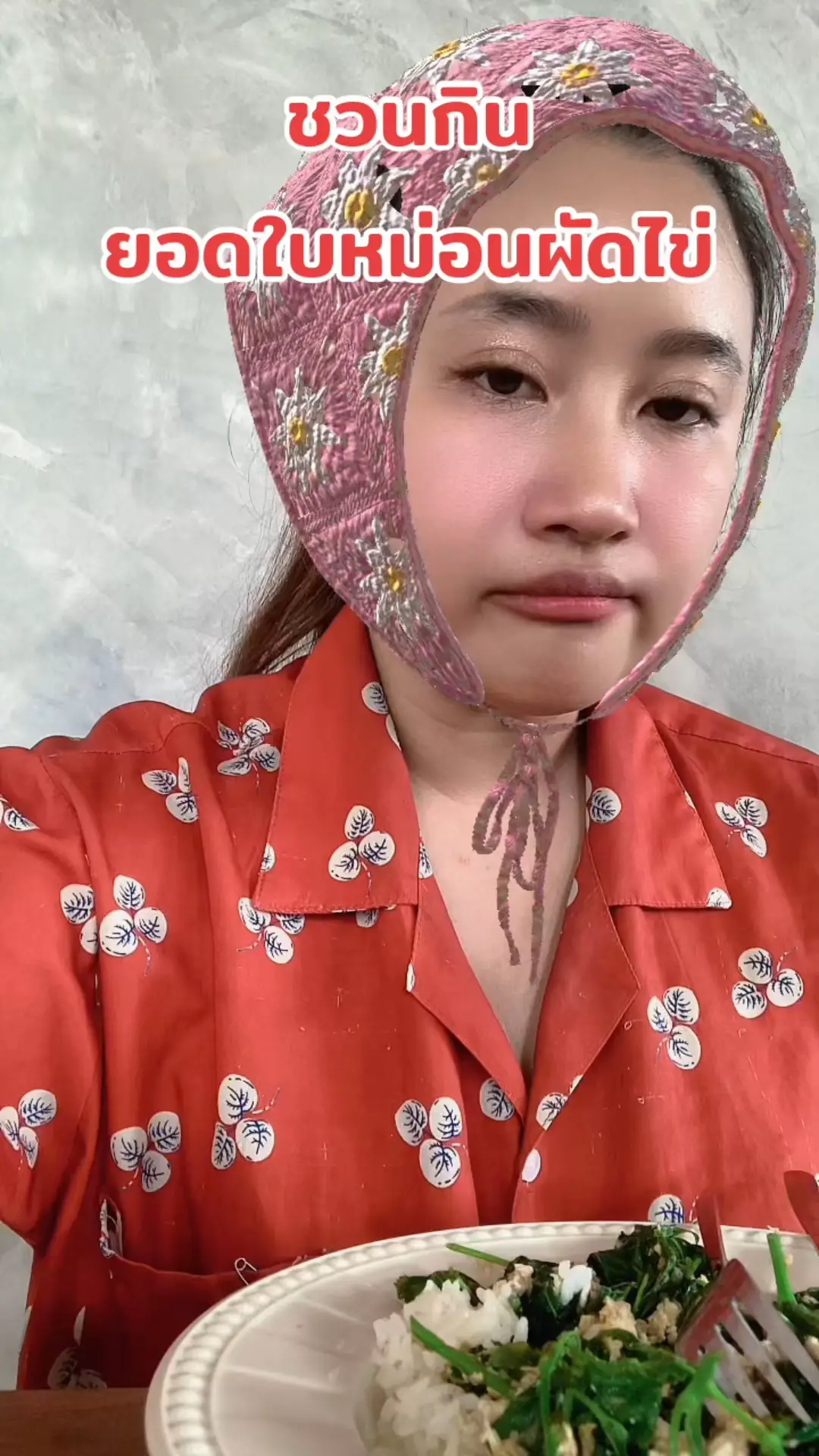 ใบหม่อนทำอะไรได้บ้าง | วิดีโอที่เผยแพร่โดย Achiraphat Oom | Lemon8