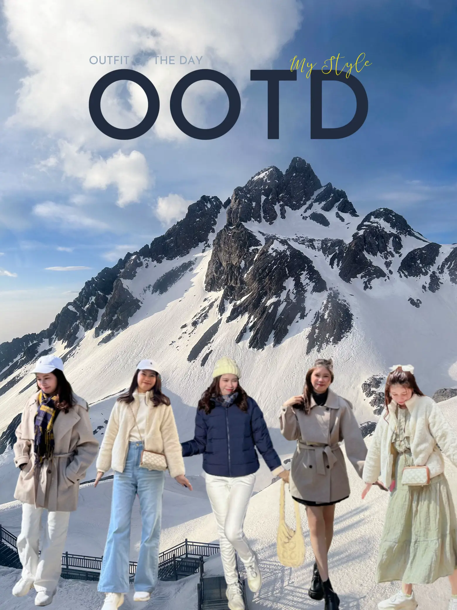 OOTD แต่งตัวเที่ยวต่างประเทศ - Outfit Ideas in China 🇨🇳 ️ | แกลเลอรีที่ ...