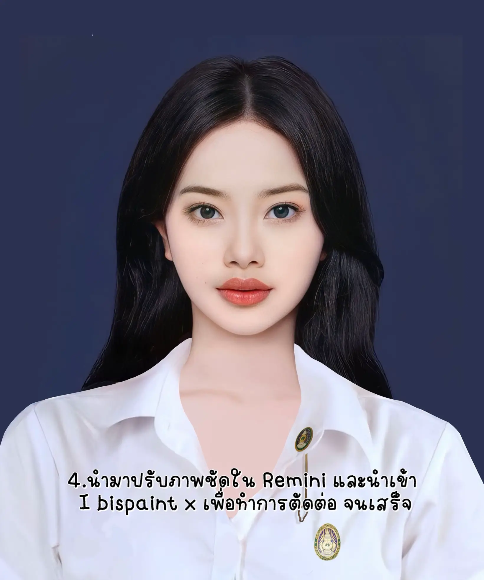 Make a simple student card photo or Korean style picture according to ...