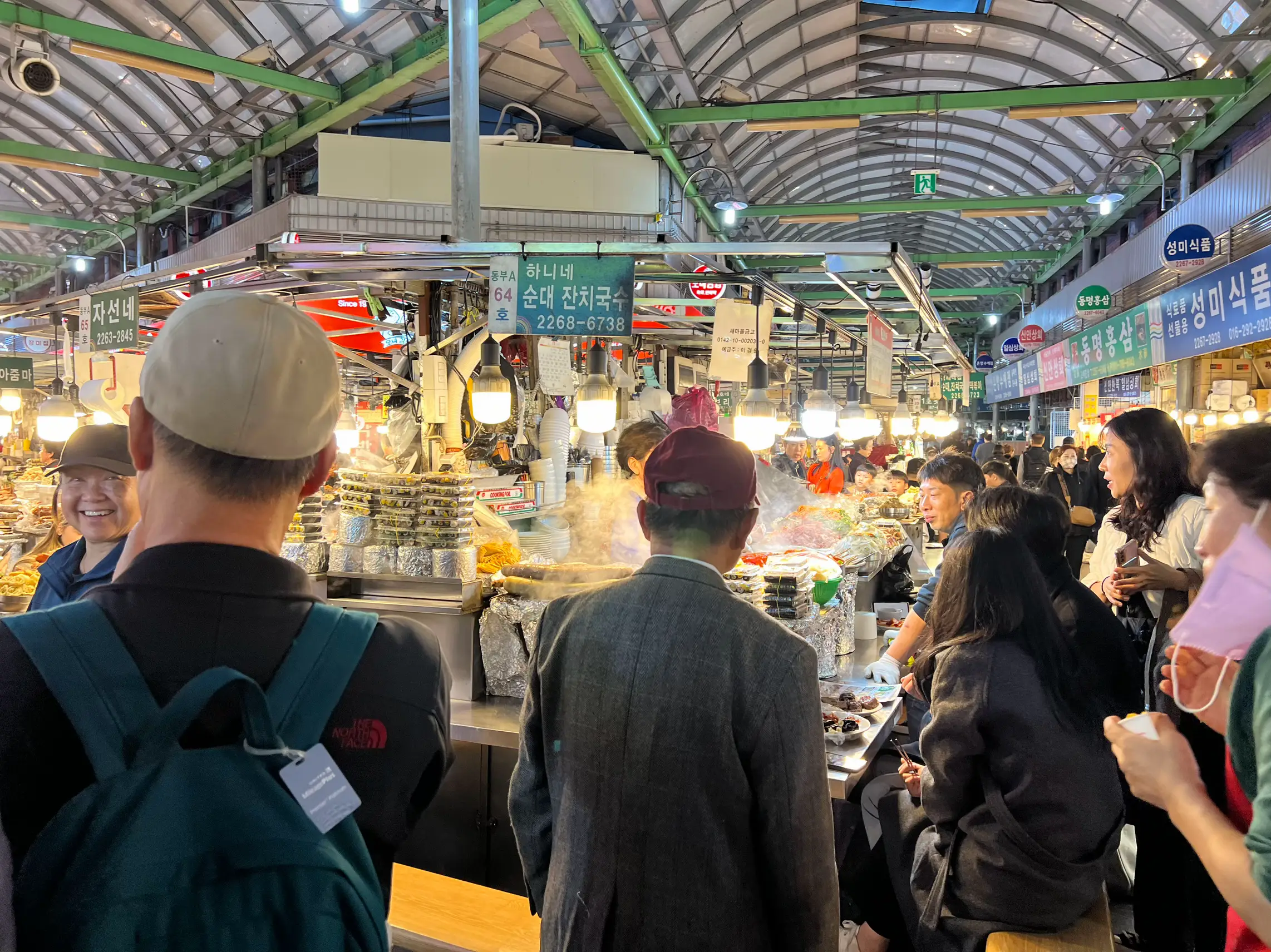 First time in Soju Land 🇰🇷 | Seoul | Day 5 | Gallery posted by Chua ...