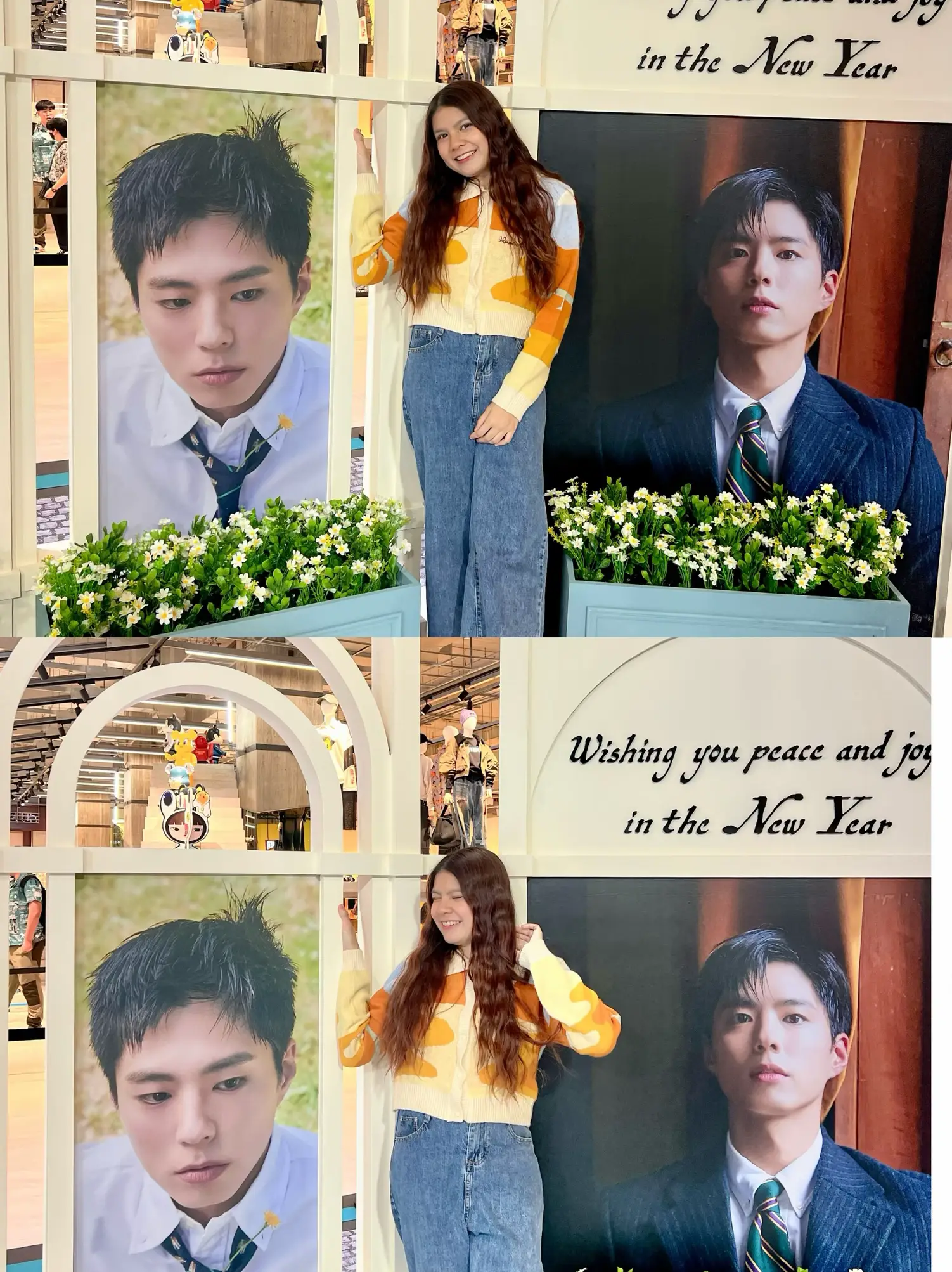 PARK BO GUM 💙 | แกลเลอรีที่โพสต์โดย nadinepraew | Lemon8