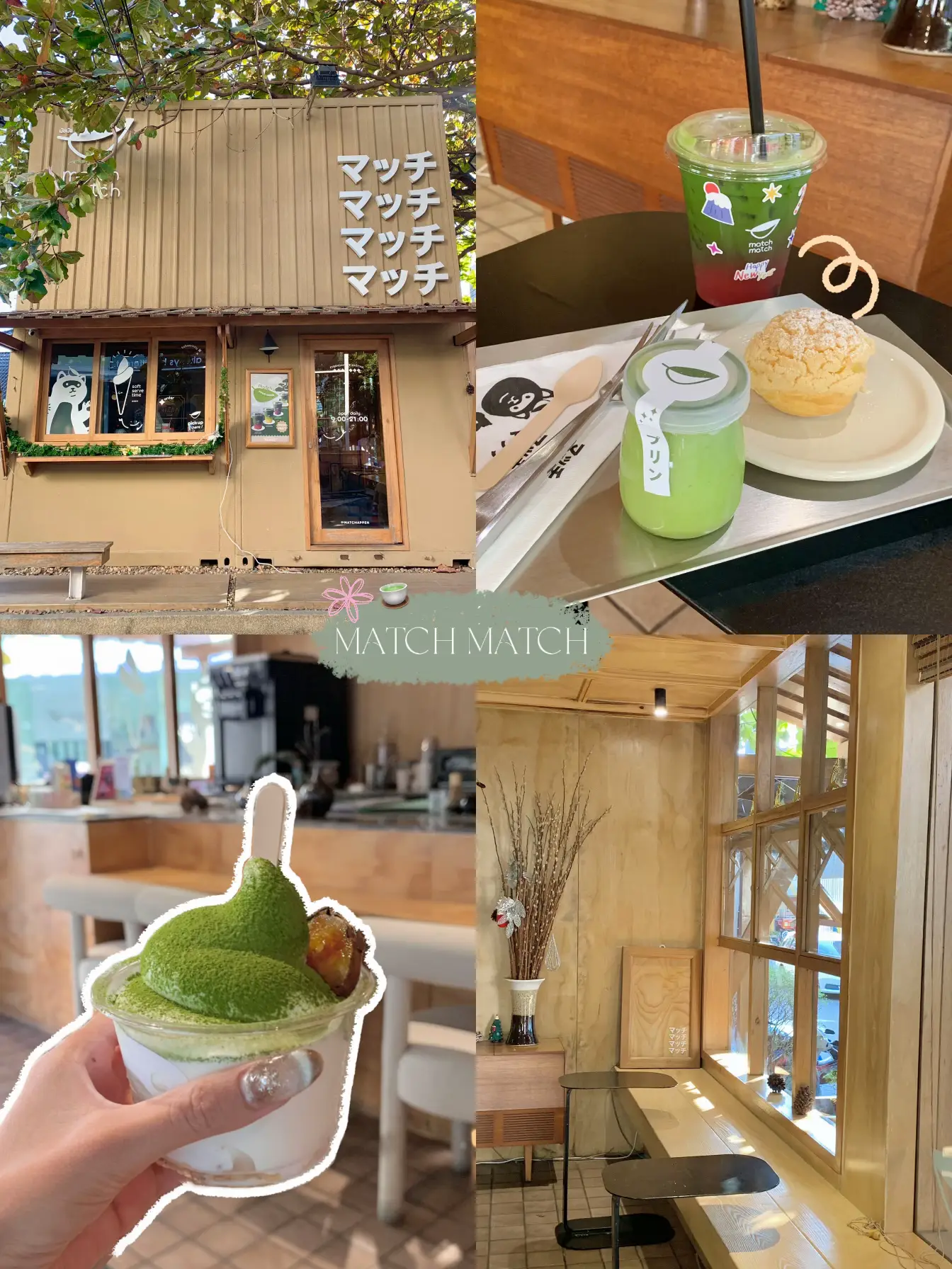 EP.4 | แจกพิกัด 9 คาเฟ่เชียงใหม่ 🍰🌸 | แกลเลอรีที่โพสต์โดย Minute | Lemon8