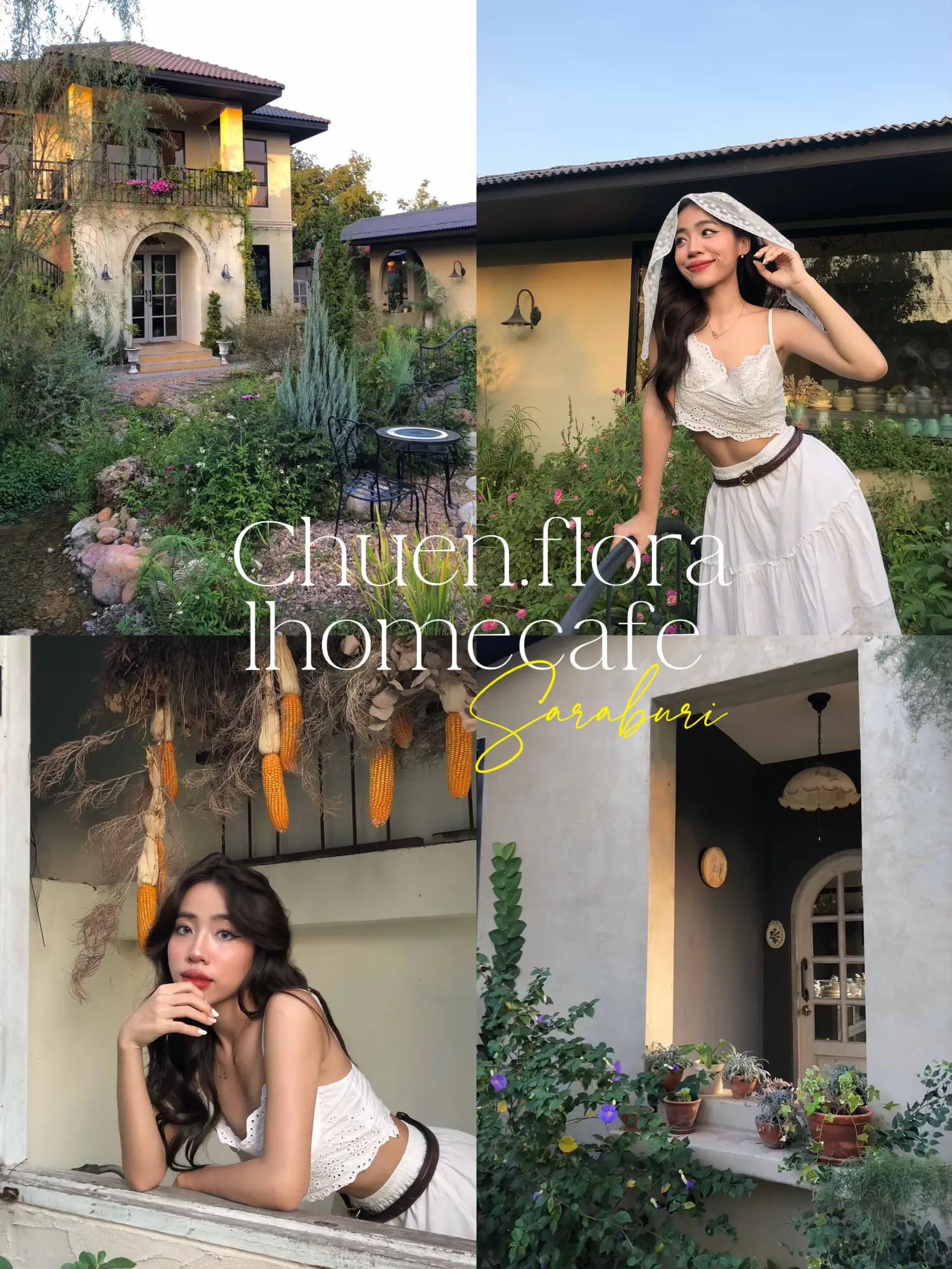 Chuen.floralhomecafe🧺🍋 | แกลเลอรีที่โพสต์โดย sasine | Lemon8