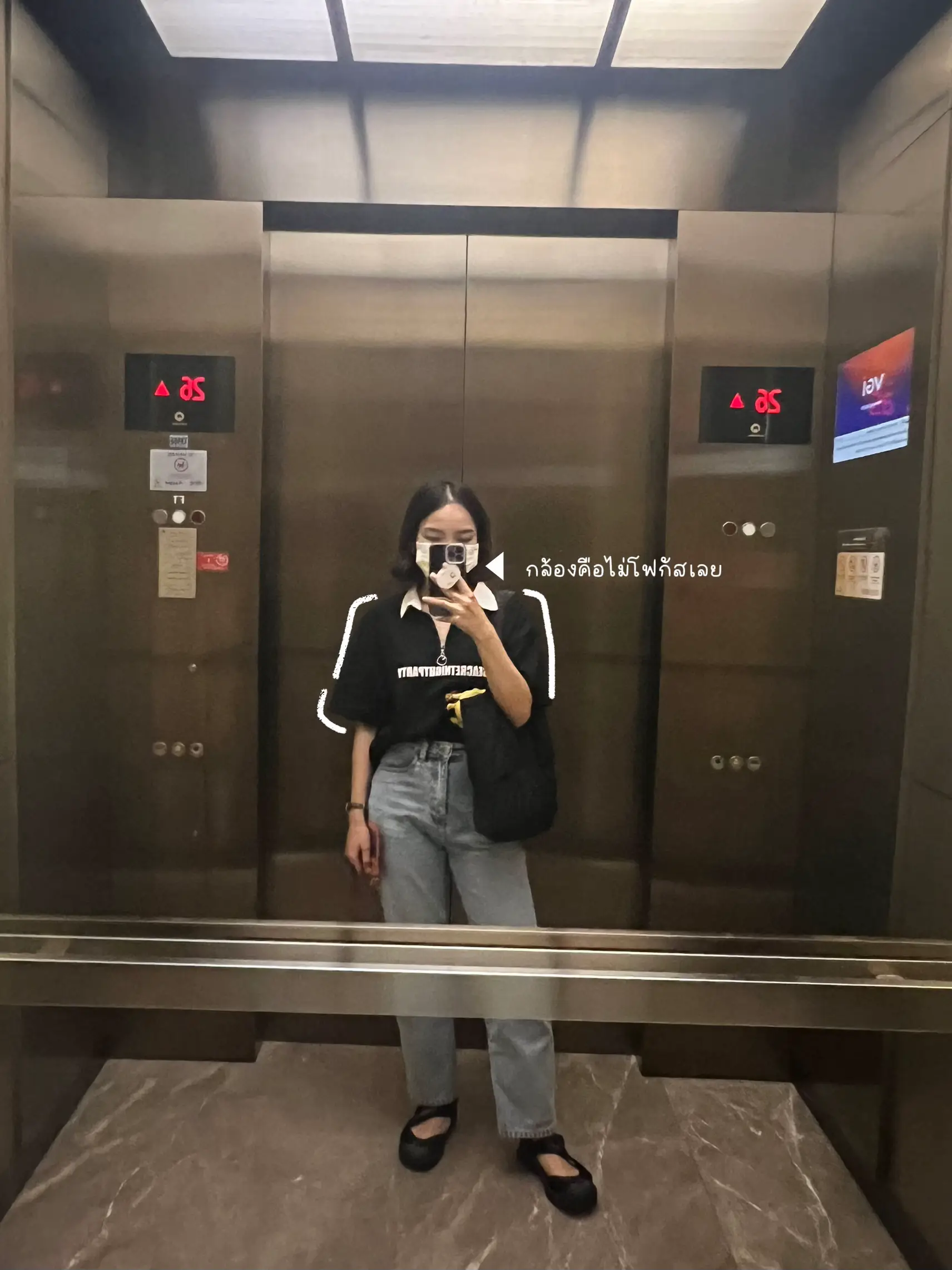 Ootw ลุคไปทำงาน #ฉบับซัมเมอร์แบบไทย🔥🔥🔥 | แกลเลอรีที่โพสต์โดย koi | Lemon8