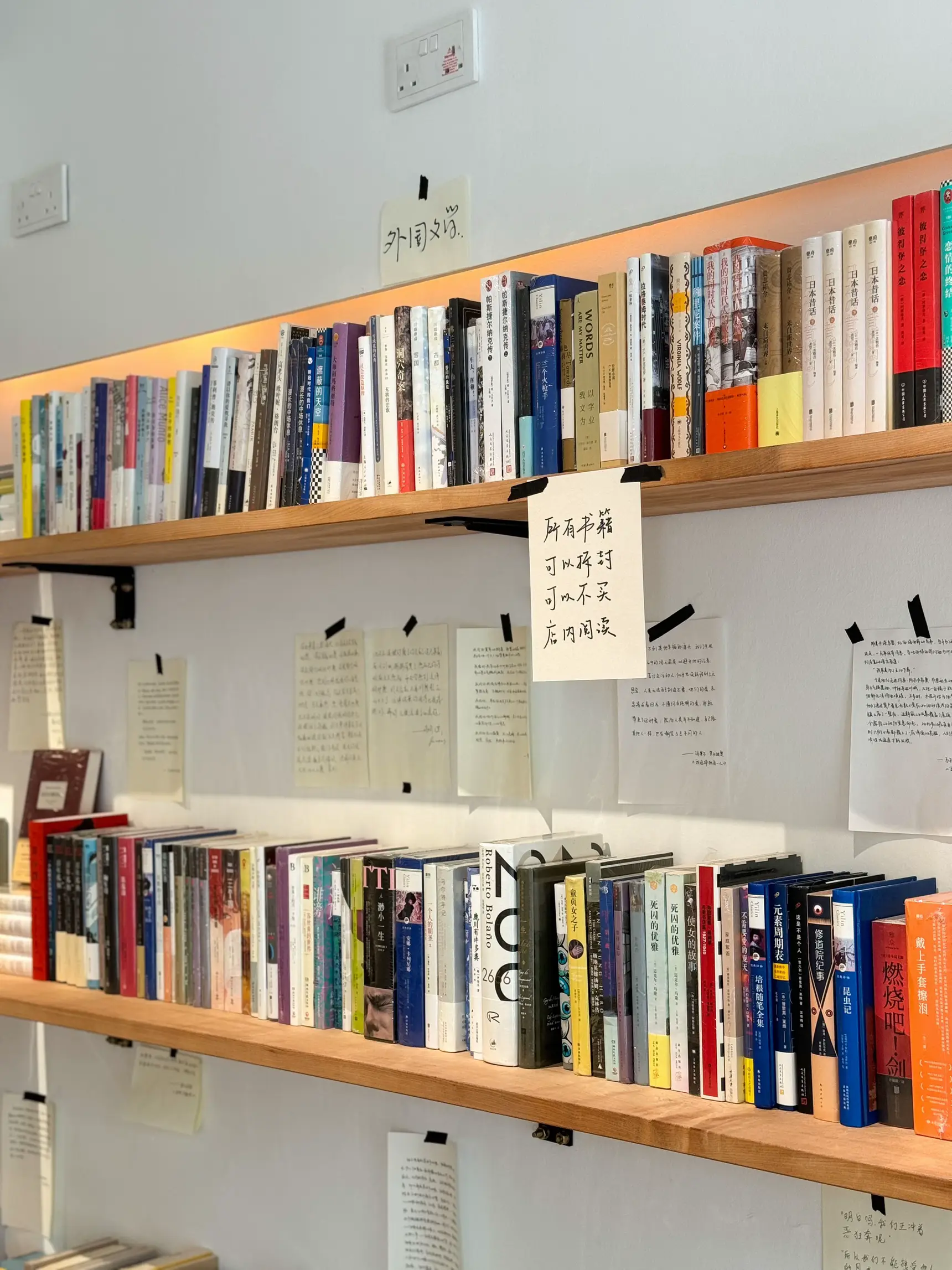 🇸🇬｜Found A Hidden Book Store in Chinatown! 😍 | Gallery posted by Ern Yumiko | Lemon8