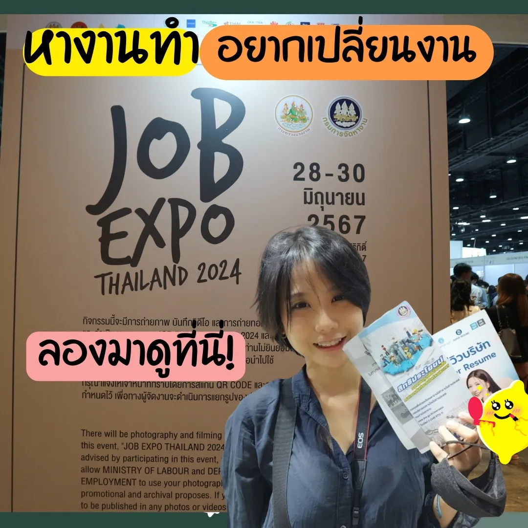 Viu premium ฟรี 3 เดือน!! | แกลเลอรีที่โพสต์โดย Jubjib | Lemon8