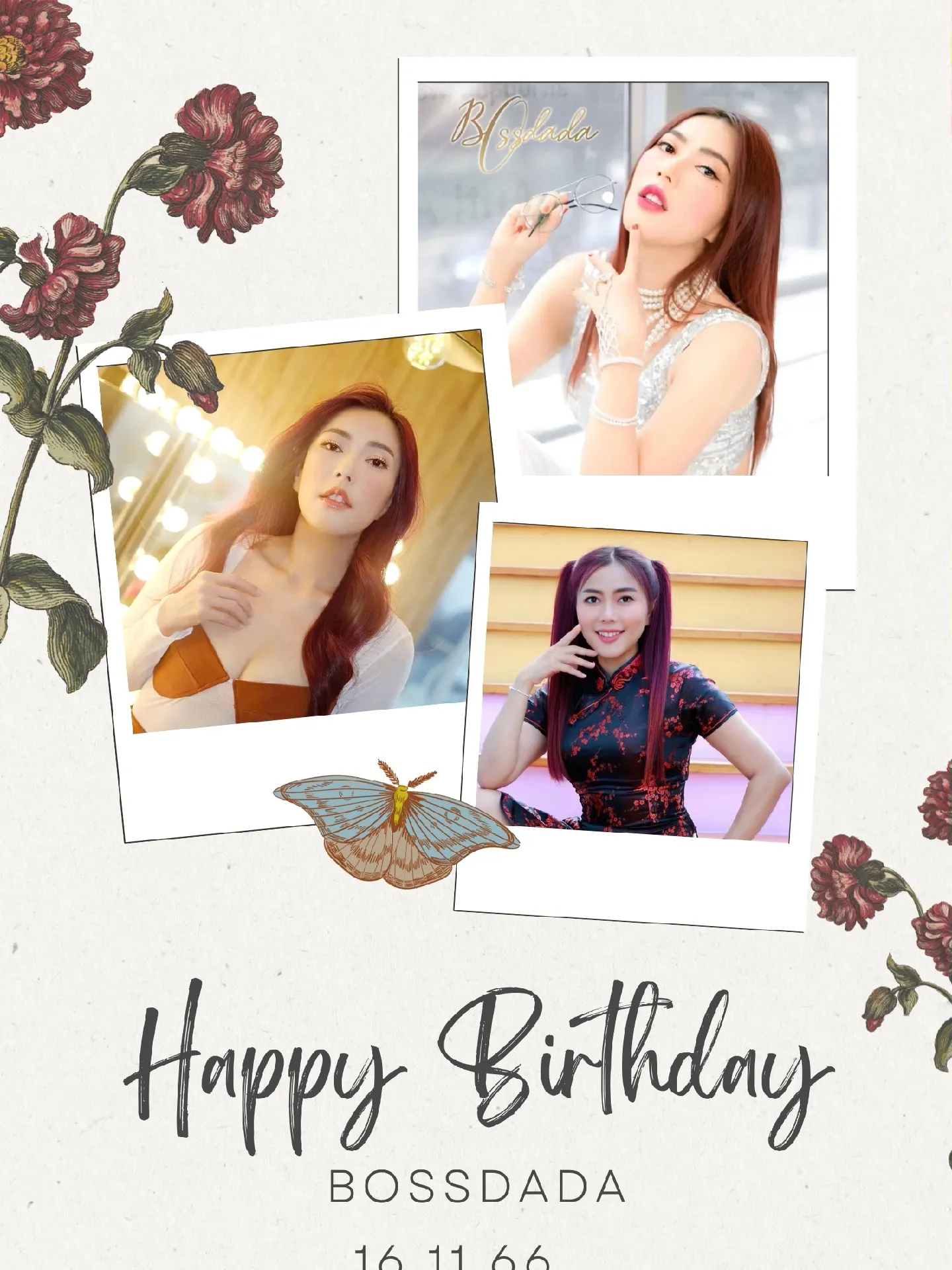 HBD อายุ 51 ขวบ แล้วค้าา🍋🍋 | แกลเลอรีที่โพสต์โดย ครูดาด้า กฤษชนก | Lemon8