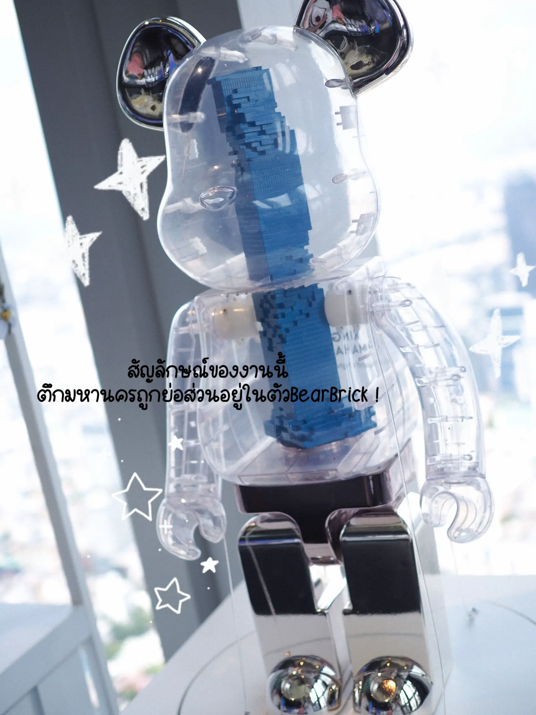 BearBrick World Wide Tour3 | แกลเลอรีที่โพสต์โดย -my | Lemon8