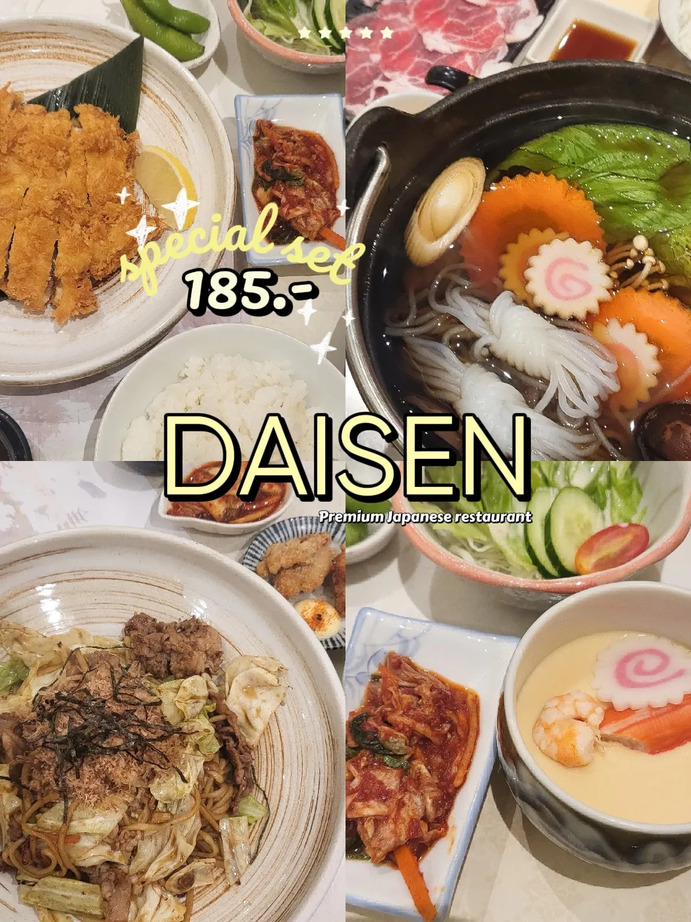 Daisen เซ็ตเมนูสุดคุ้ม 185.- | แกลเลอรีที่โพสต์โดย pumy.smile ̈⃝ | Lemon8