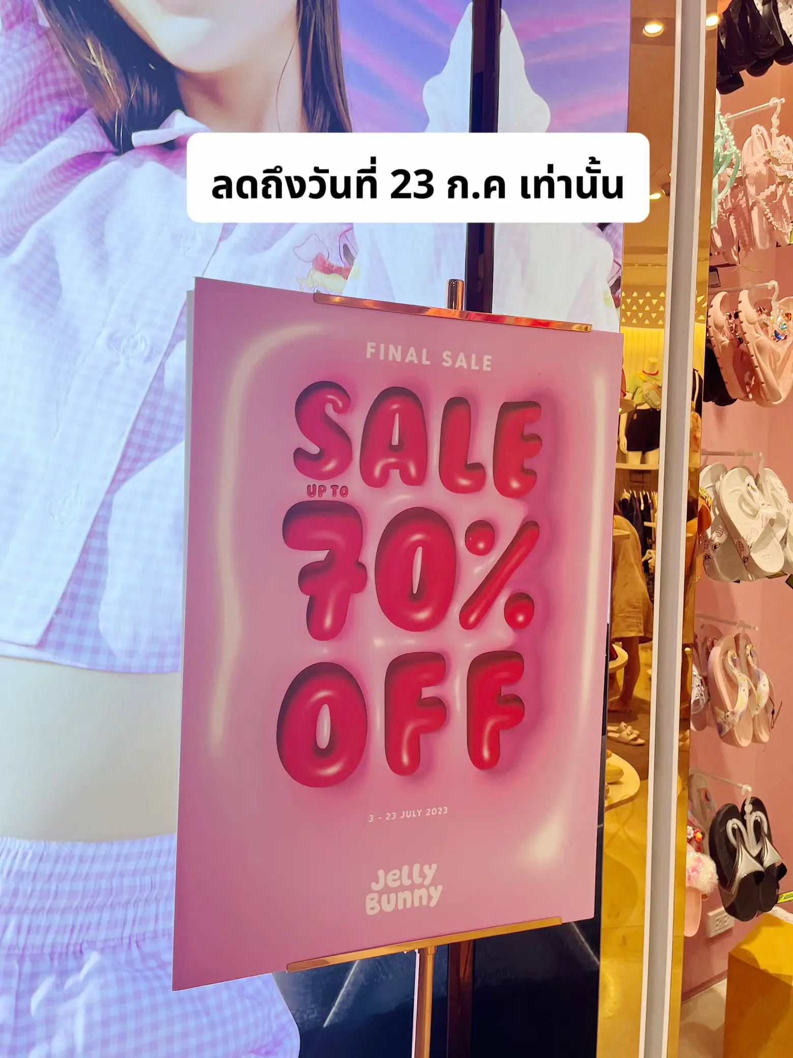 Jelly Bunny 🐰รองเท้าที่ควรมีติดตู้ในช่วงหน้าฝน | แกลเลอรีที่โพสต์โดย ...