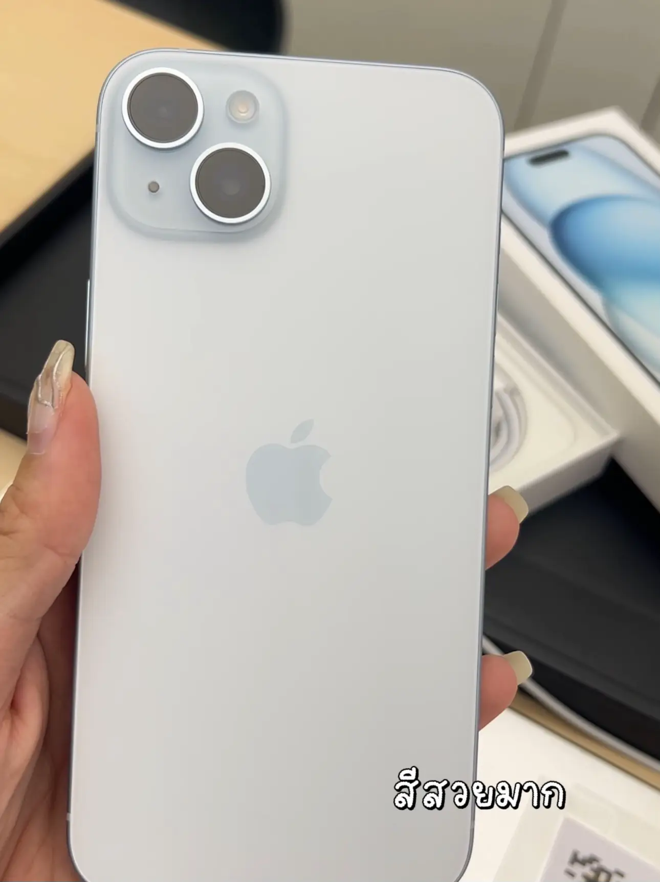 iPhone 13 Pro Max สู่iPhone 15 Plus 🫐🥛 | แกลเลอรีที่โพสต์โดย Iamluksorn | Lemon8