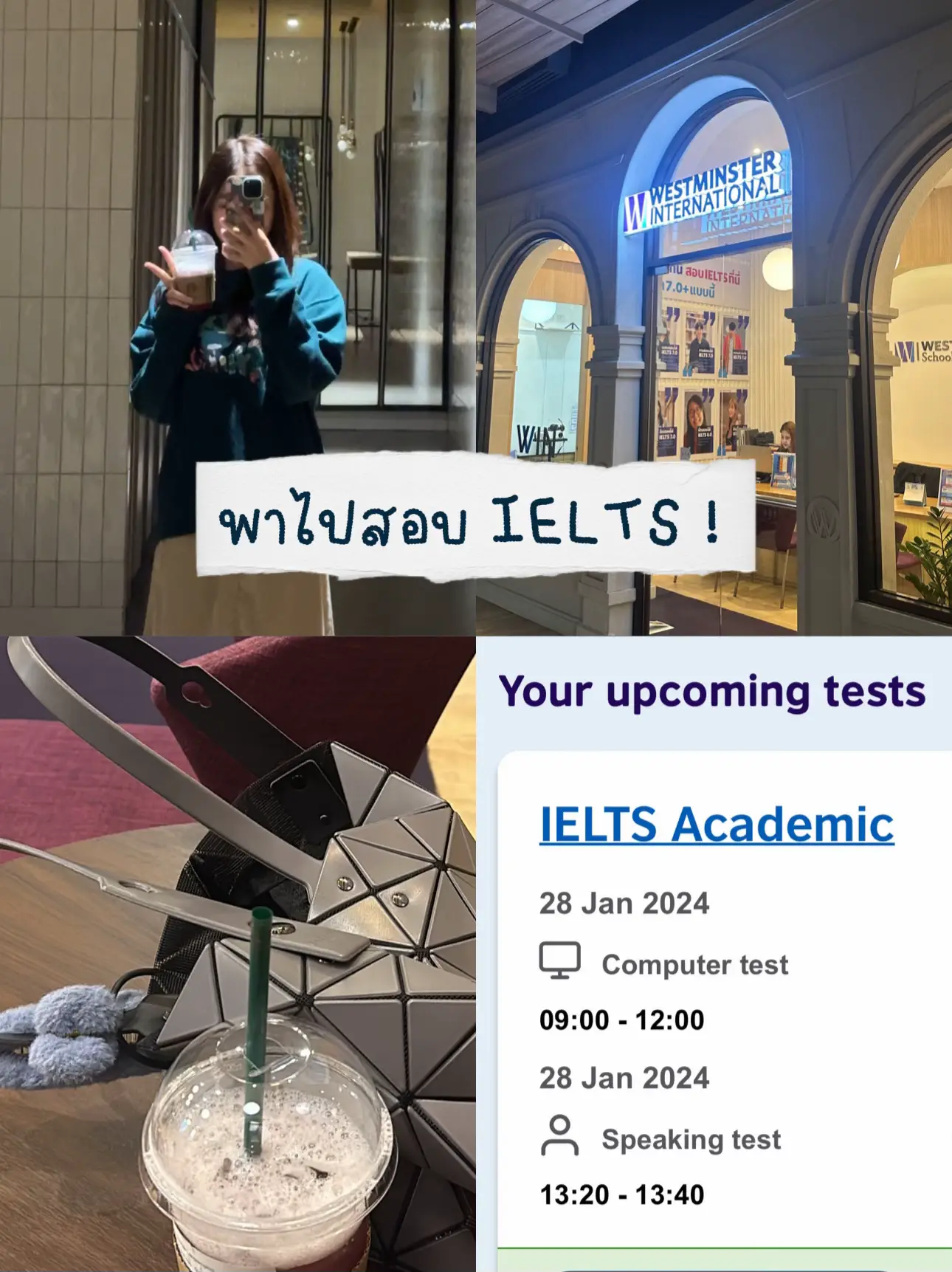 ไฟล์หนังสือสอบ Ielts - การค้นหาใน Lemon8