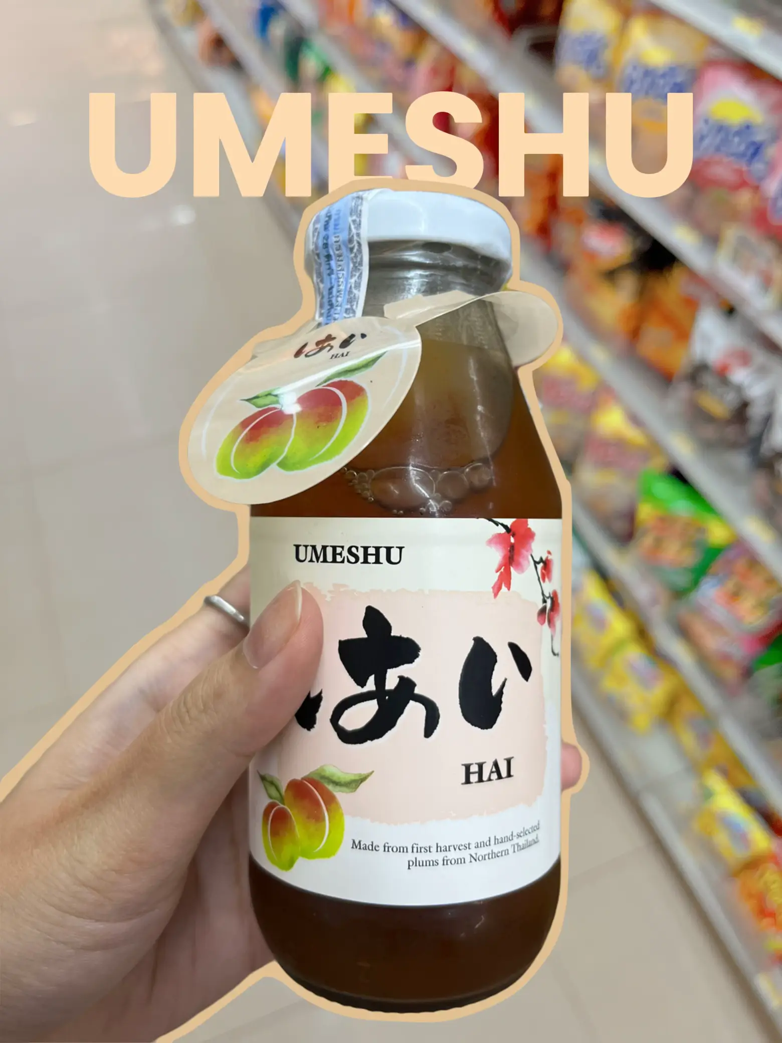 20 ไอเดียยอดนิยมเกี่ยวกับ เหล้าบ๊วย7-11 ในปี 2024