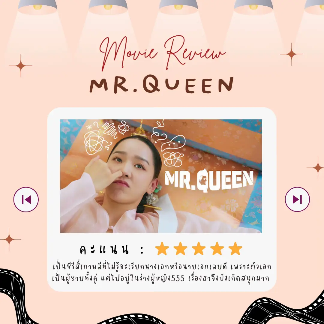 แนะนำหนังใน Netflix เรื่องโปรด 💝 | แกลเลอรีที่โพสต์โดย Fah KK | Lemon8