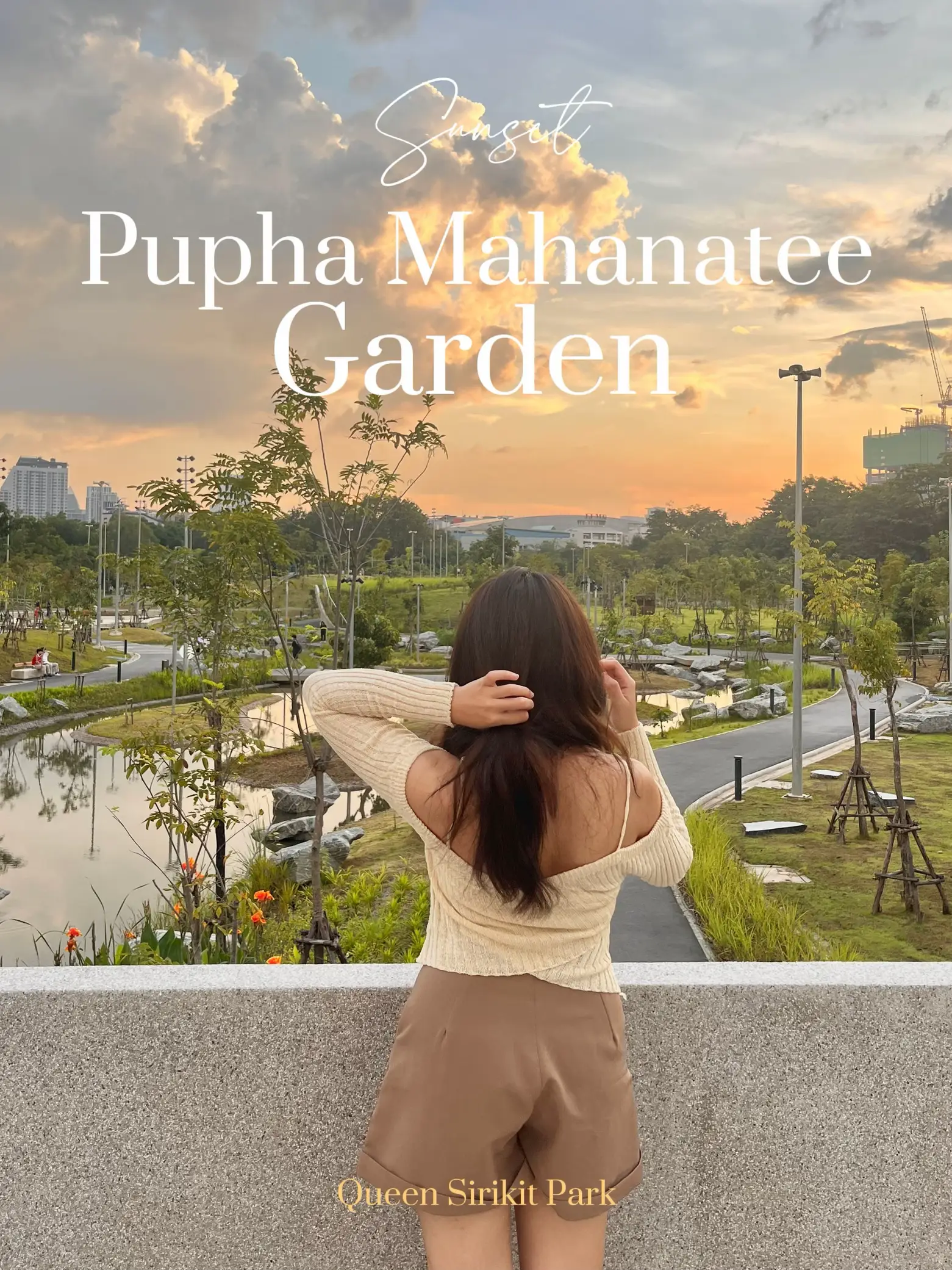 แนะนำที่เดท ! สวนจากภูผาสู่มหานที 🌅 | แกลเลอรีที่โพสต์โดย Kkacha | Lemon8