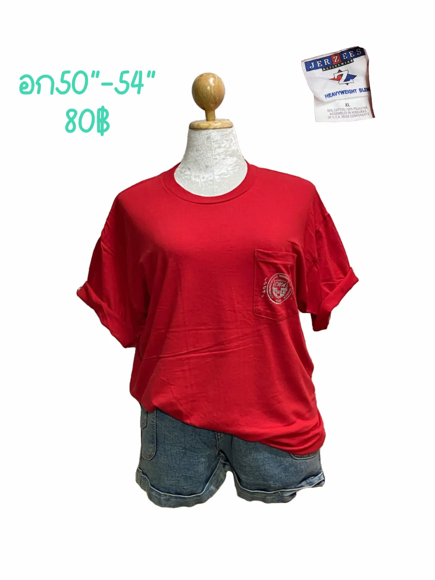 เสื้อยืดมือ2 | แกลเลอรีที่โพสต์โดย Kapook | Lemon8