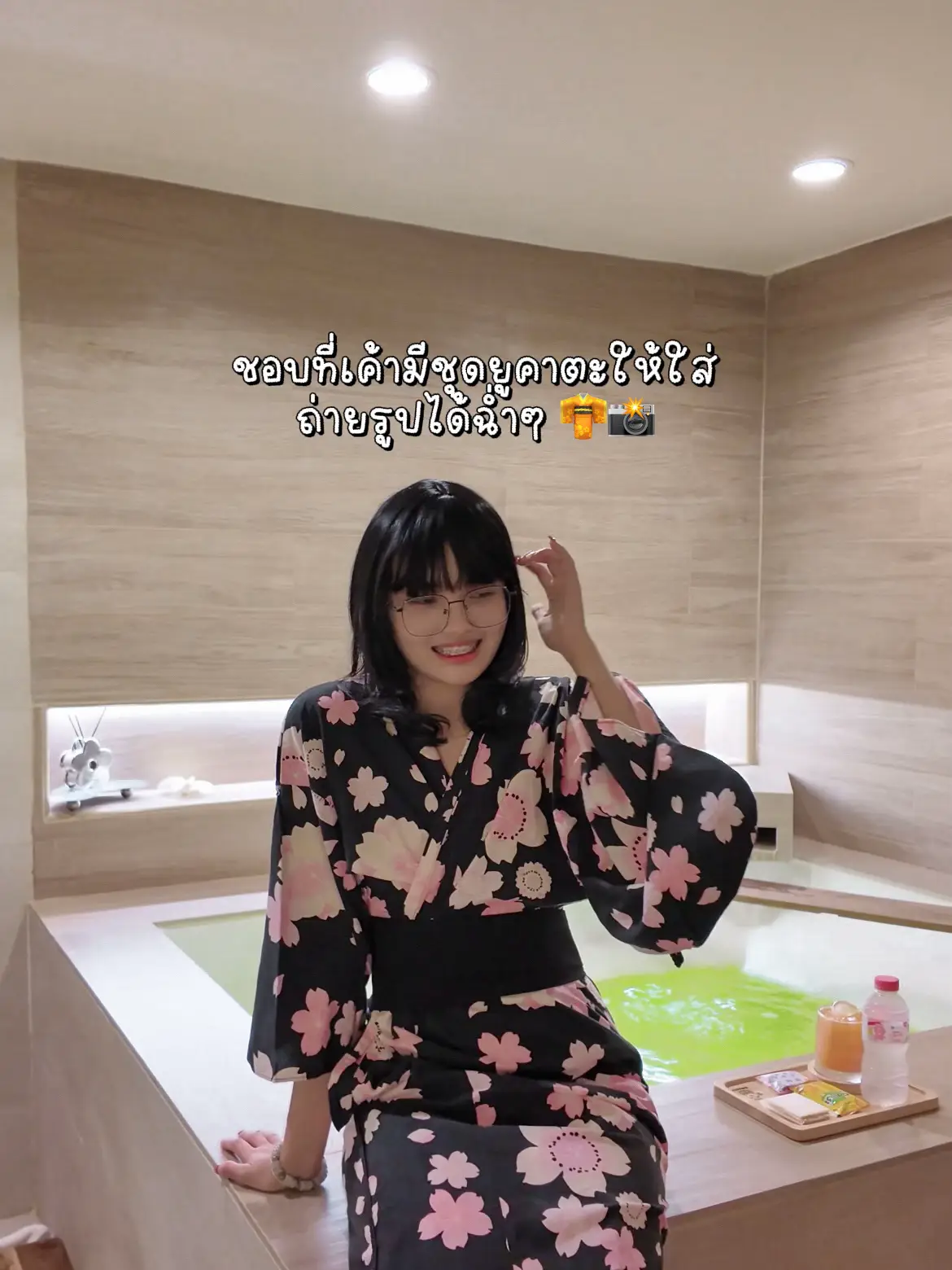 แช่ออนเซ็นส่วนตัว ได้ใส่ชุดยูคาตะฟรี งบแค่หลักร้อย 🇯🇵♨️ | แกลเลอรีที่โพสต์โดย tamingztalon | Lemon8