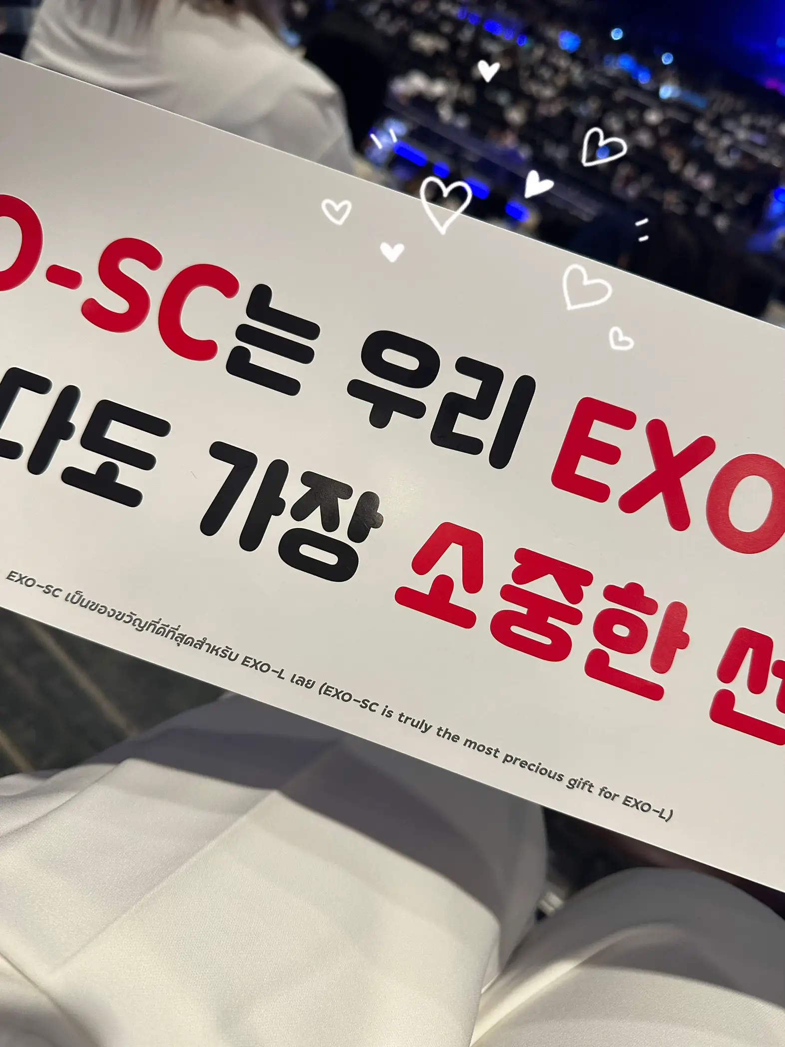 Hall จัดคอนเสิร์ต ศูนย์สิริกิต - การค้นหาใน Lemon8