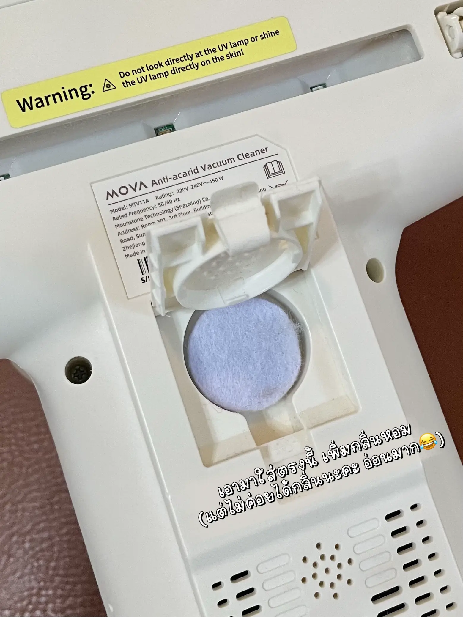 เครื่องกำจัดไรฝุ่นไม่เกิน 2 ใบเทา!💸 MOVA D10 MAX | แกลเลอรีที่โพสต์โดย ppk. | Lemon8