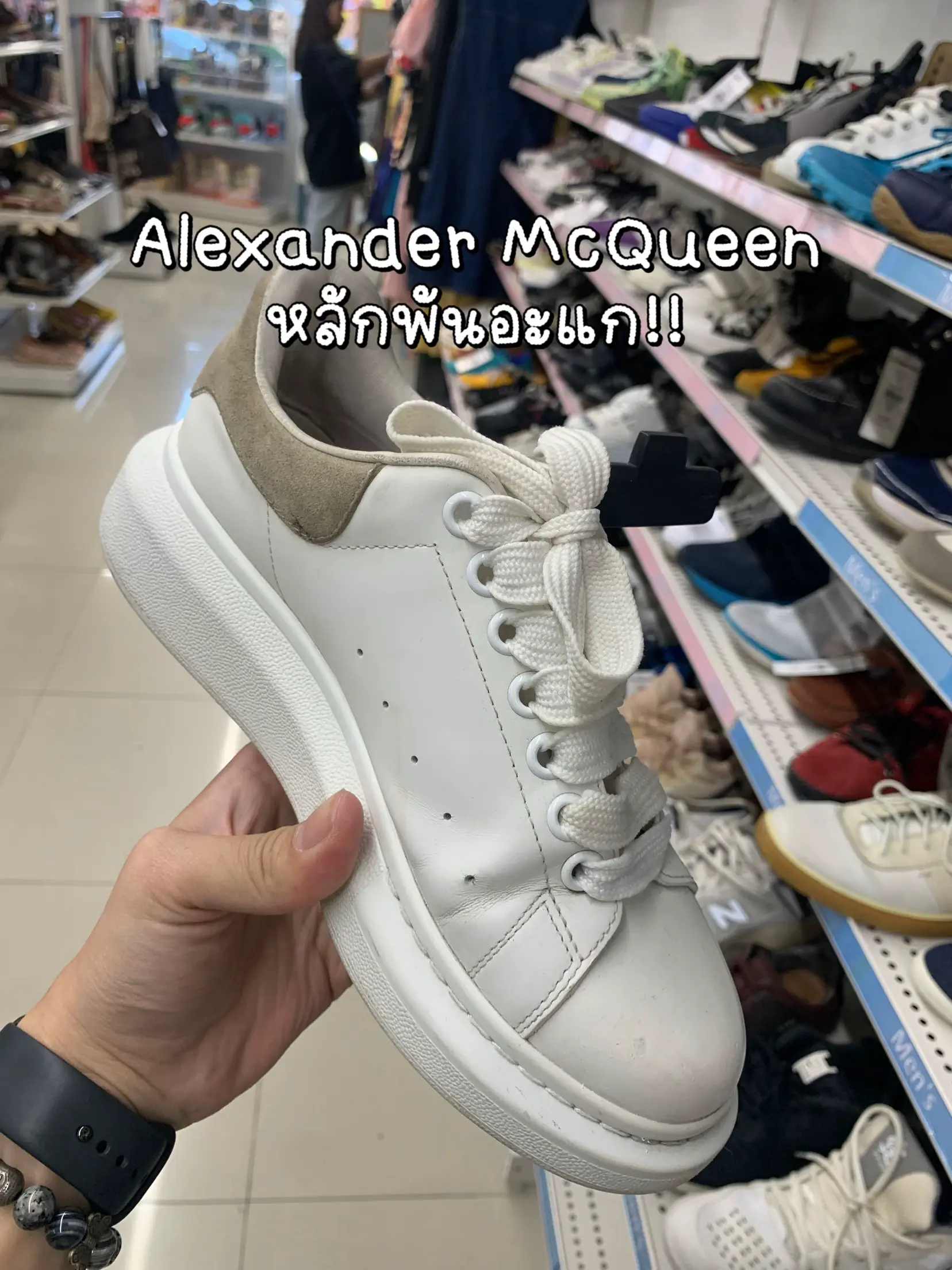 Alexander McQueenหลักพันอะแก!! | แกลเลอรีที่โพสต์โดย balen | Lemon8