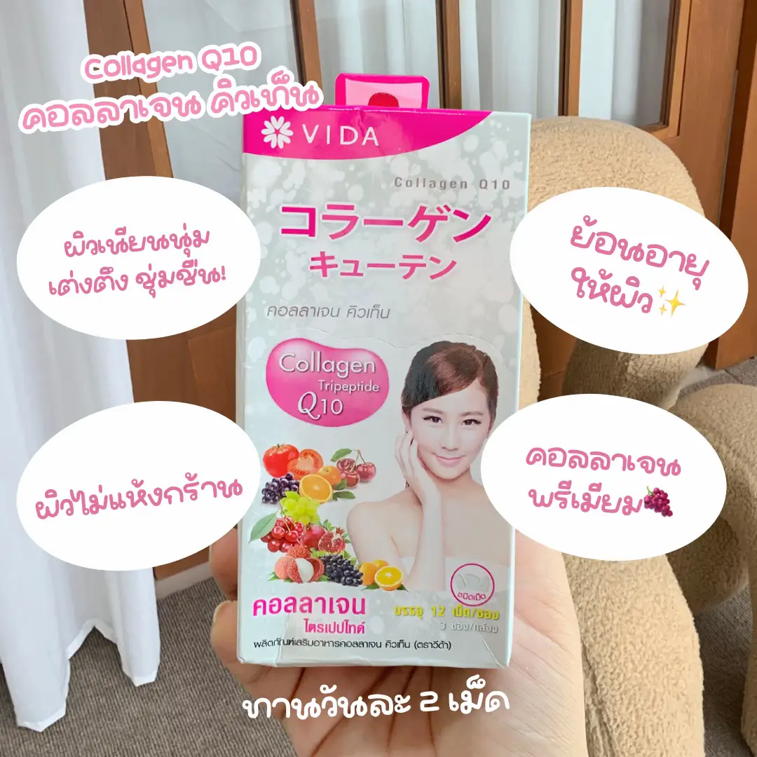 Howto urgent skin care!! Clear skin within 7 days🔥 | Gallery posted by ...