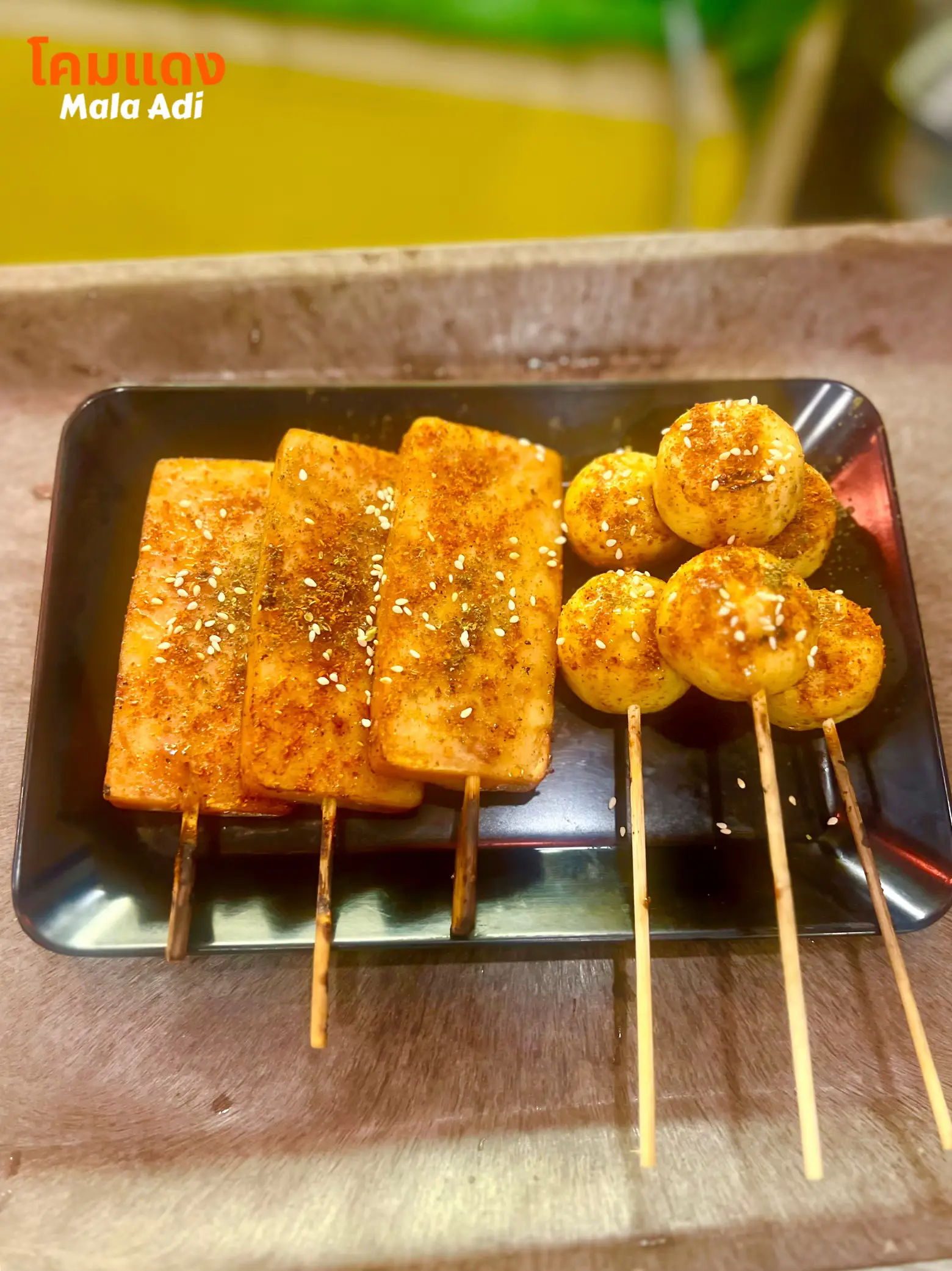 ร้านหม่าล่า /ข้าว ปิดดึกในอุดร | แกลเลอรีที่โพสต์โดย Khomdang udon | Lemon8