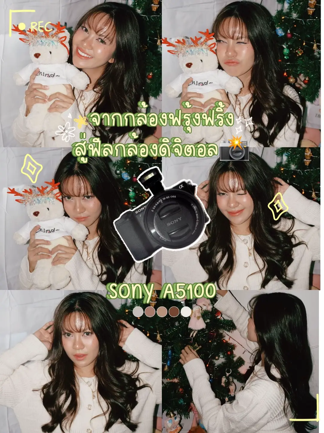 รีวิวกล้อง Sony a5100 จากกล้องฟรุ้งฟริ้งสู่ฟีลกล้องดิจิตอล📸 | แกลเลอรีที่โพสต์โดย Chala.🌻 | Lemon8