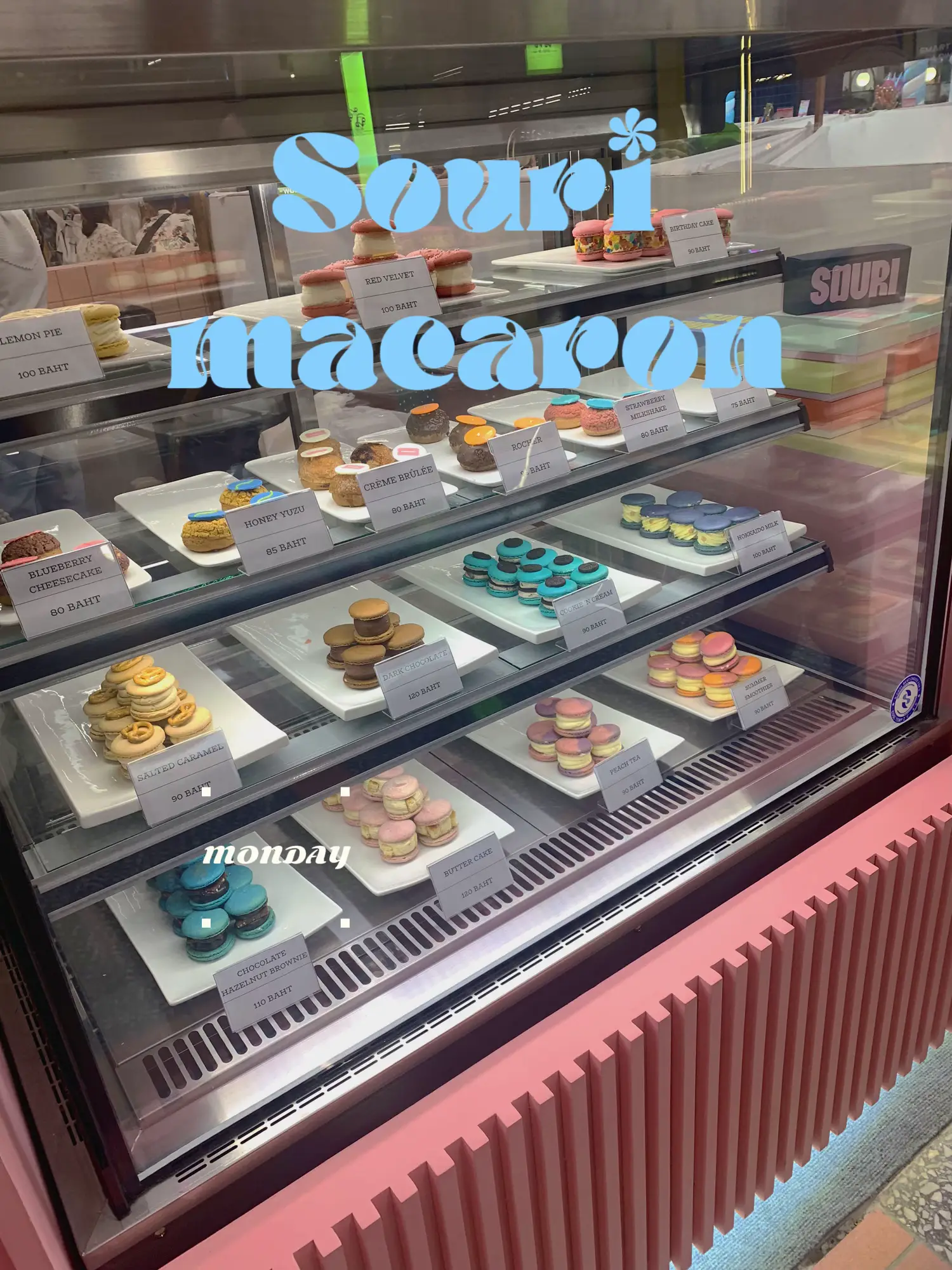 Souri macaron | แกลเลอรีที่โพสต์โดย Wonderberry | Lemon8