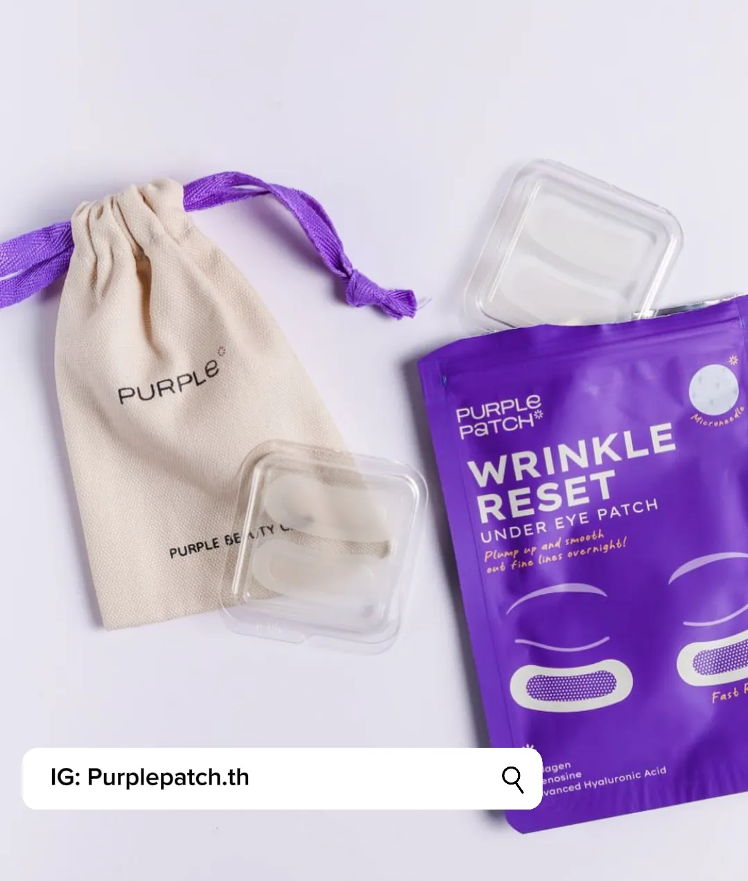 PURPLE PATCH แผ่นแปะลดรอย ไม่ง้อfiller | แกลเลอรีที่โพสต์โดย Tawan 🎀 | Lemon8