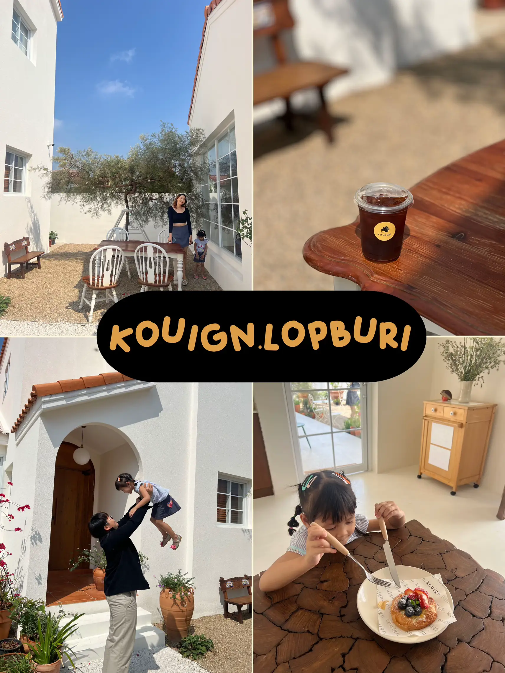 รวมที่เที่ยว One day trip in ลพบุรี 🚘🌳 | แกลเลอรีที่โพสต์โดย lbzero | Lemon8