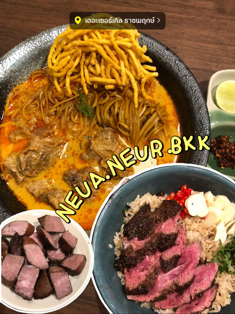 NEUA.NEUR.BKK | แกลเลอรีที่โพสต์โดย L | Lemon8