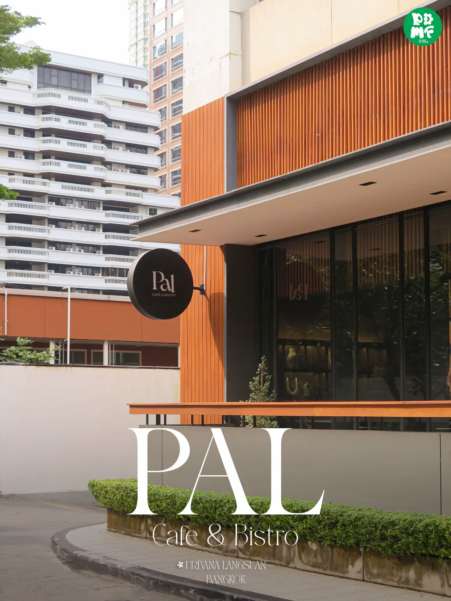Pal Cafe & Bistro ร้านอาหารกึ่งคาเฟ่(ลับ) | แกลเลอรีที่โพสต์โดย Fifa ...