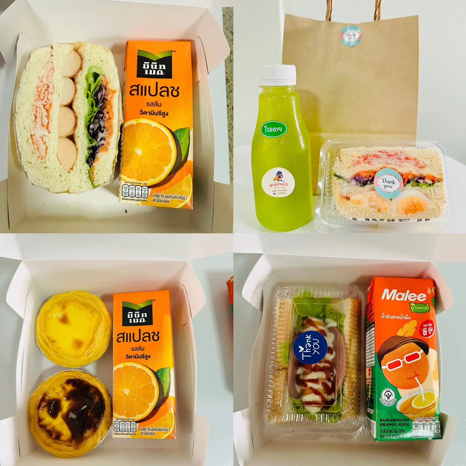 Snack box by มาชิสซอโย วัตถุดิบคุณภาพ.ทำสดใหม่.. | แกลเลอรีที่โพสต์โดย ...