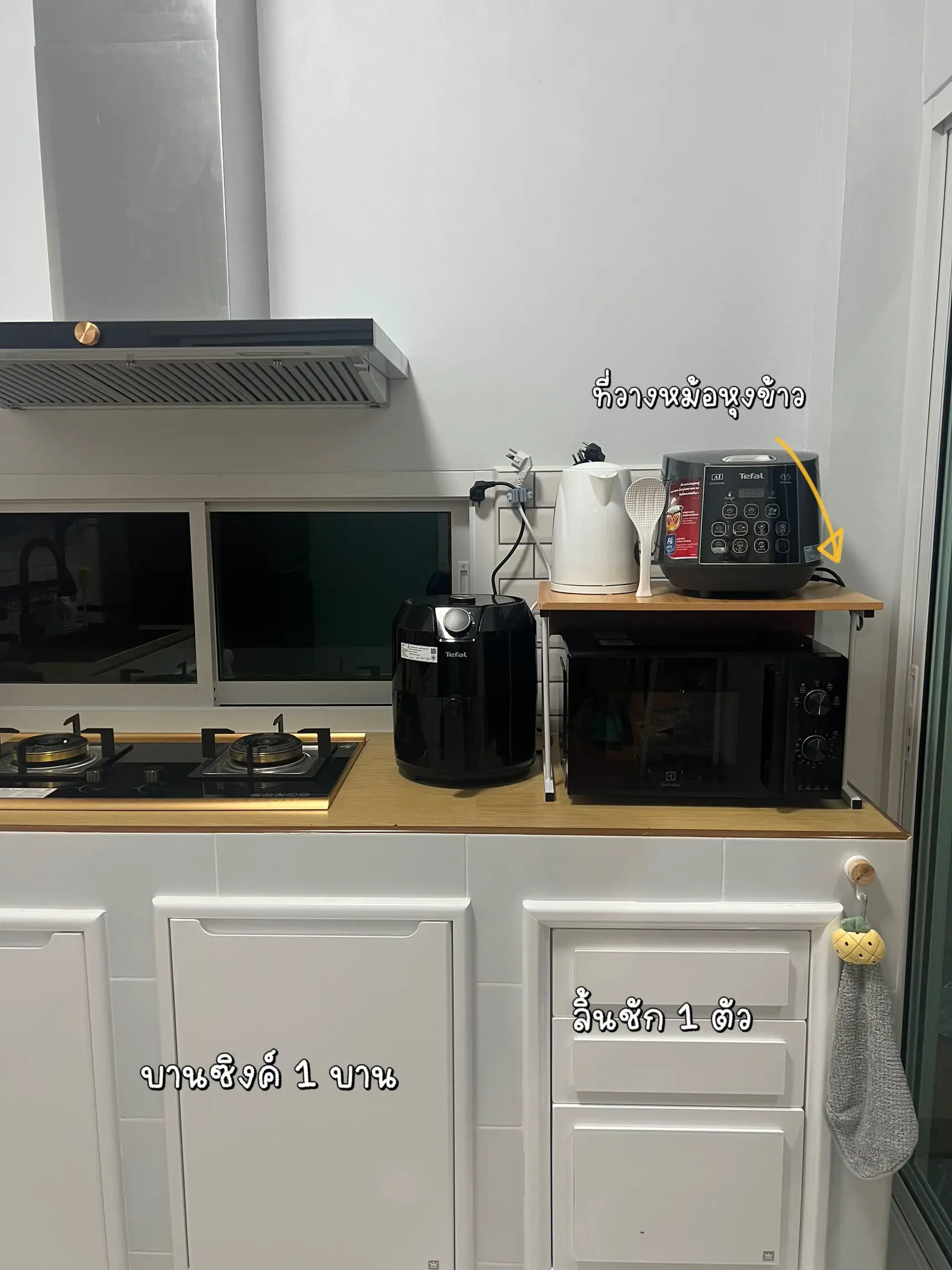 งบต่อเติมครัว 2x,xxx | แกลเลอรีที่โพสต์โดย Maji | Lemon8